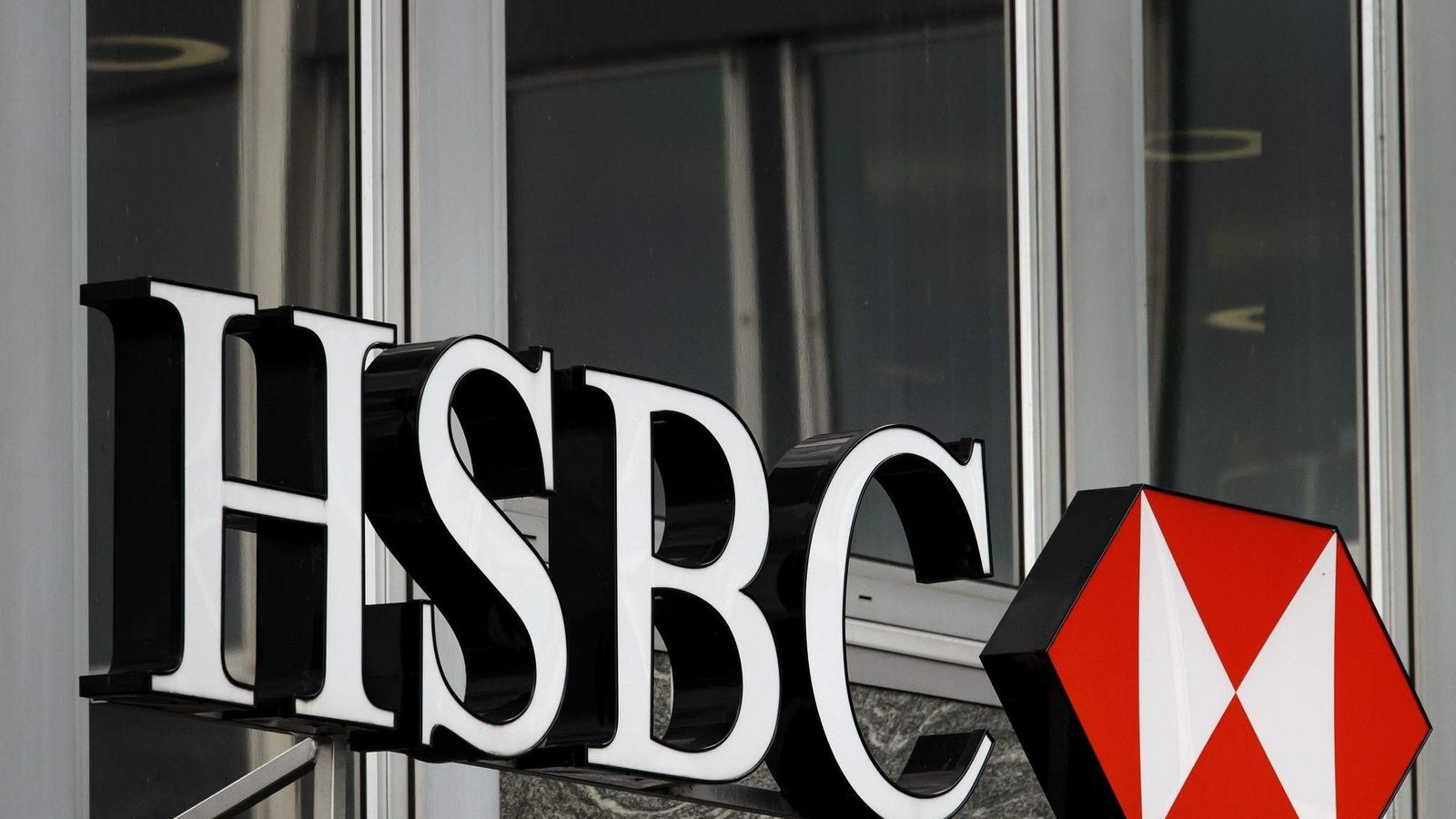 HSBC's IT Issues Could Last For A Third Day | Money News | Sky News