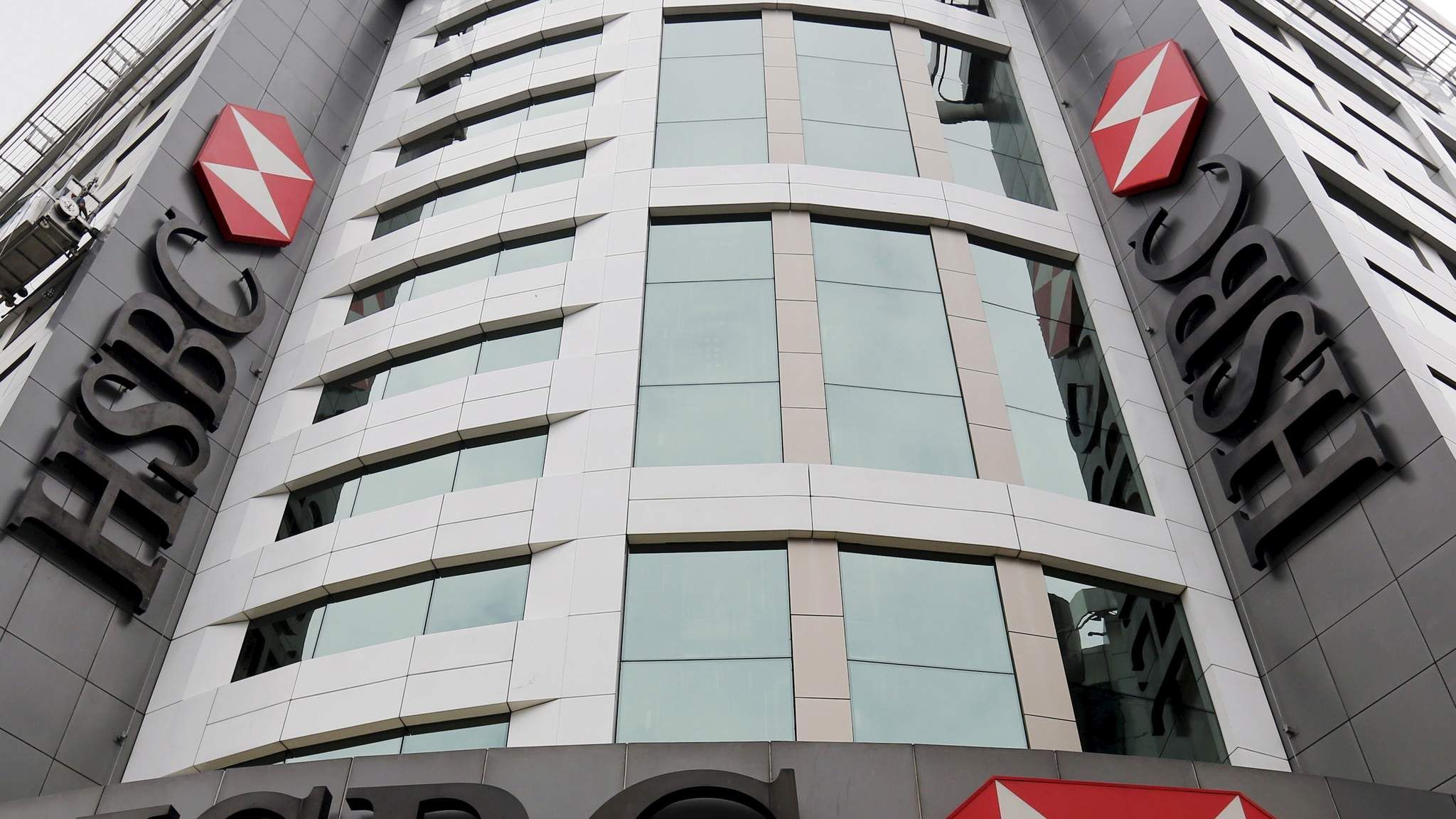 HSBC Trains Sights On China Despite Slowdown | Money News | Sky News