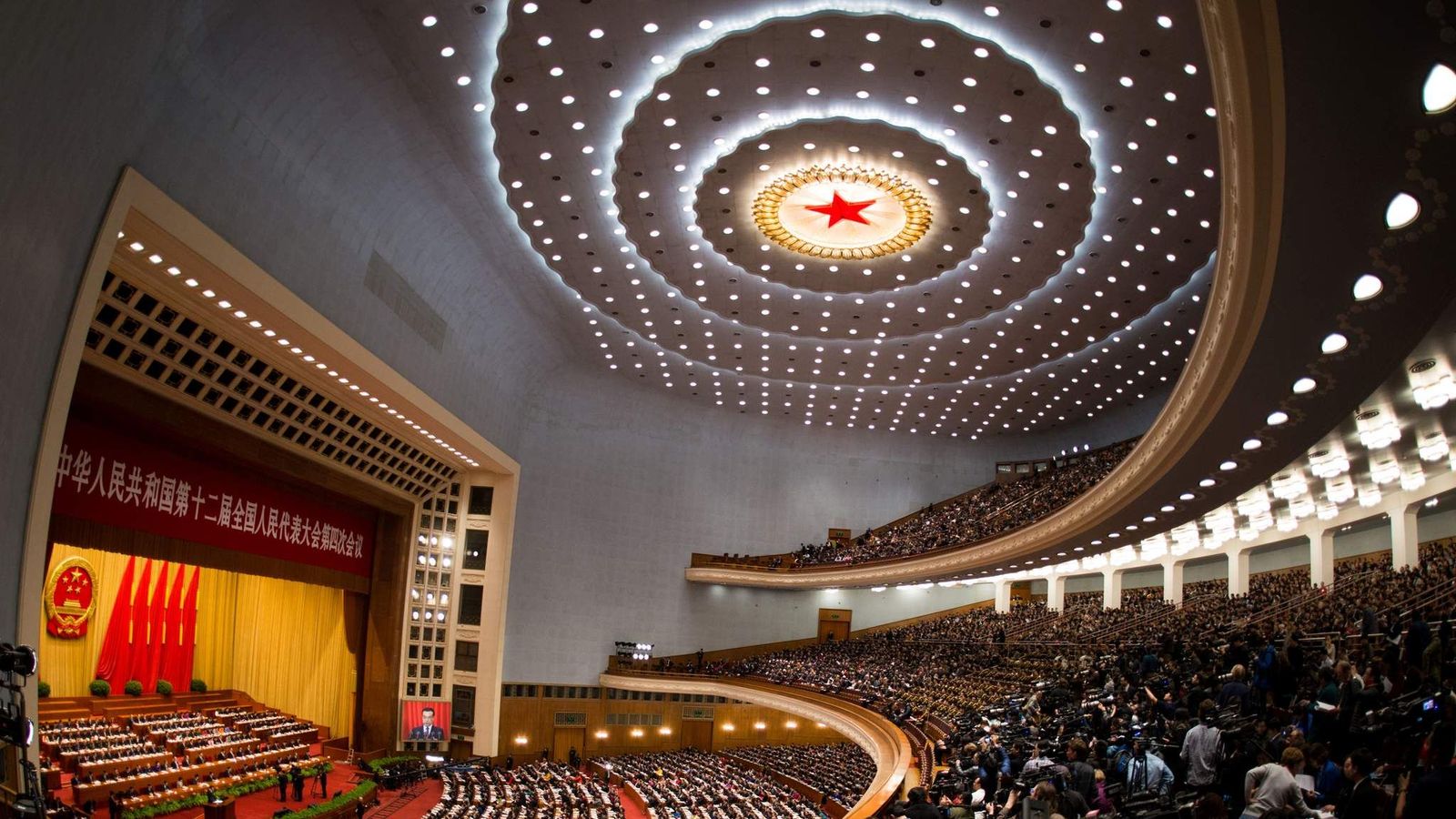 Choreographed Applause Fails To Mask China Woes | World News | Sky News