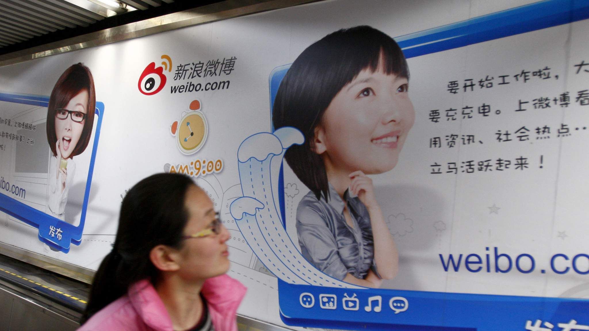 China Fakes 488m Social Media Posts - Study | Science, Climate & Tech ...