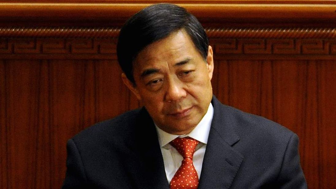 Sentence Due In Bo Xilai Trial In China