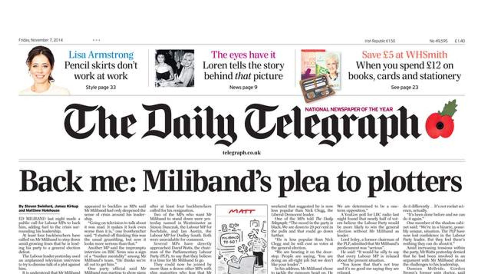 Friday's National Newspaper Front Pages | UK News | Sky News