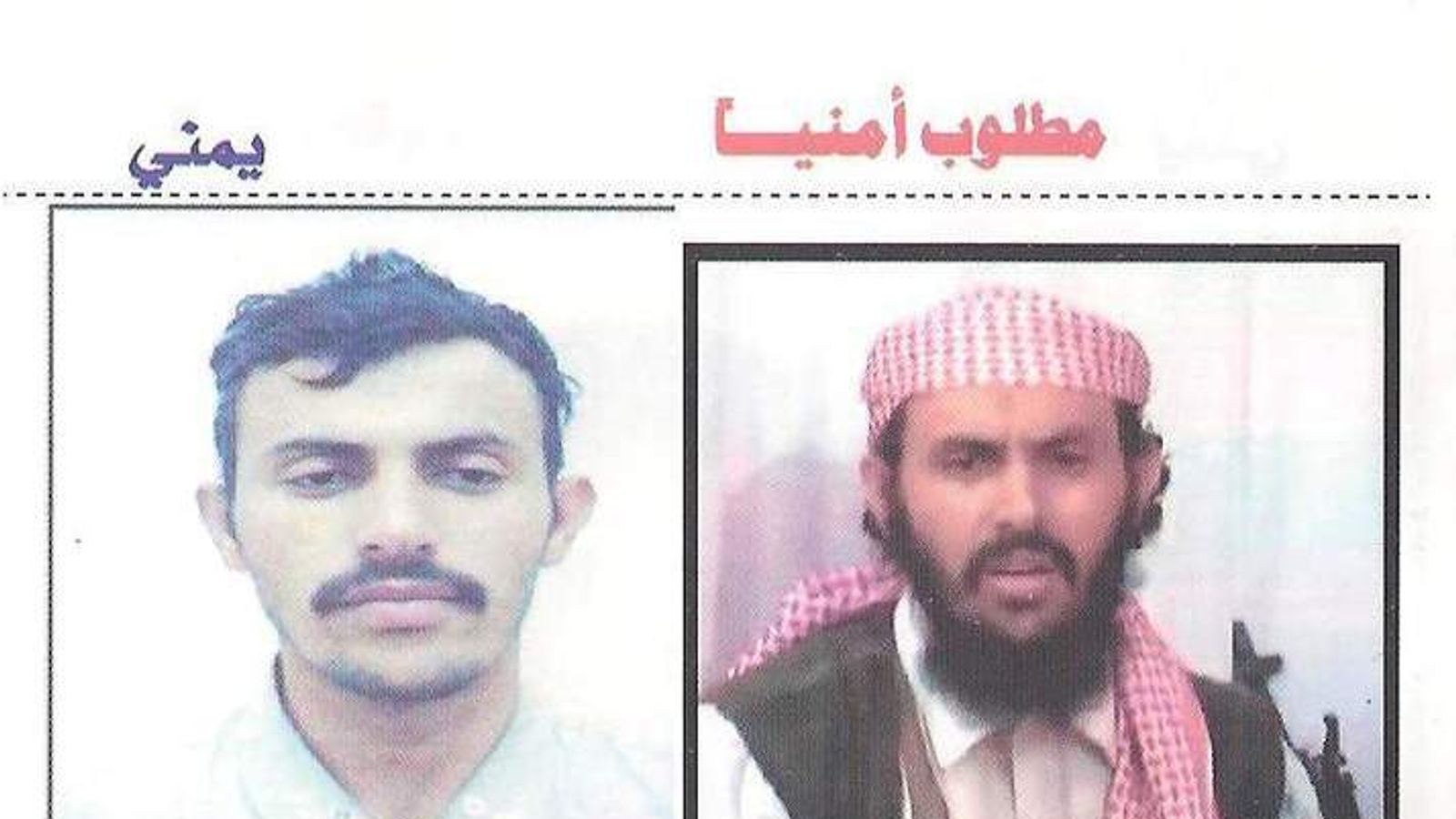 Boston Bombings: Al Qaeda Chief In New Warning | US News | Sky News