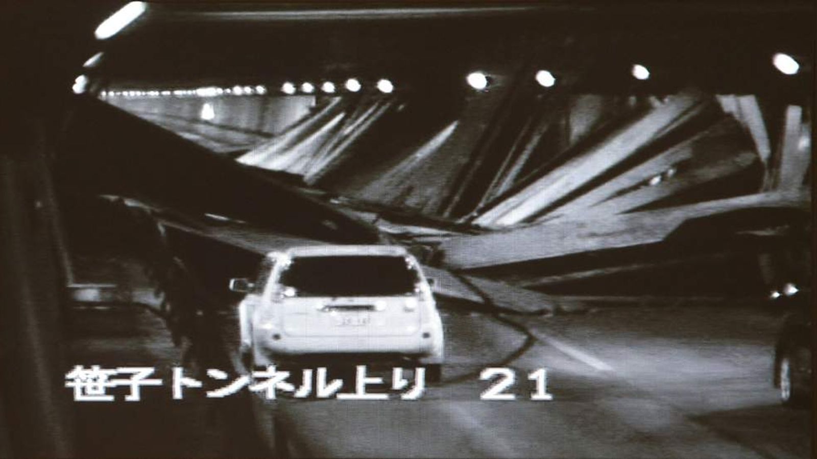 Japan Tunnel Collapse: Five People Dead | World News | Sky News