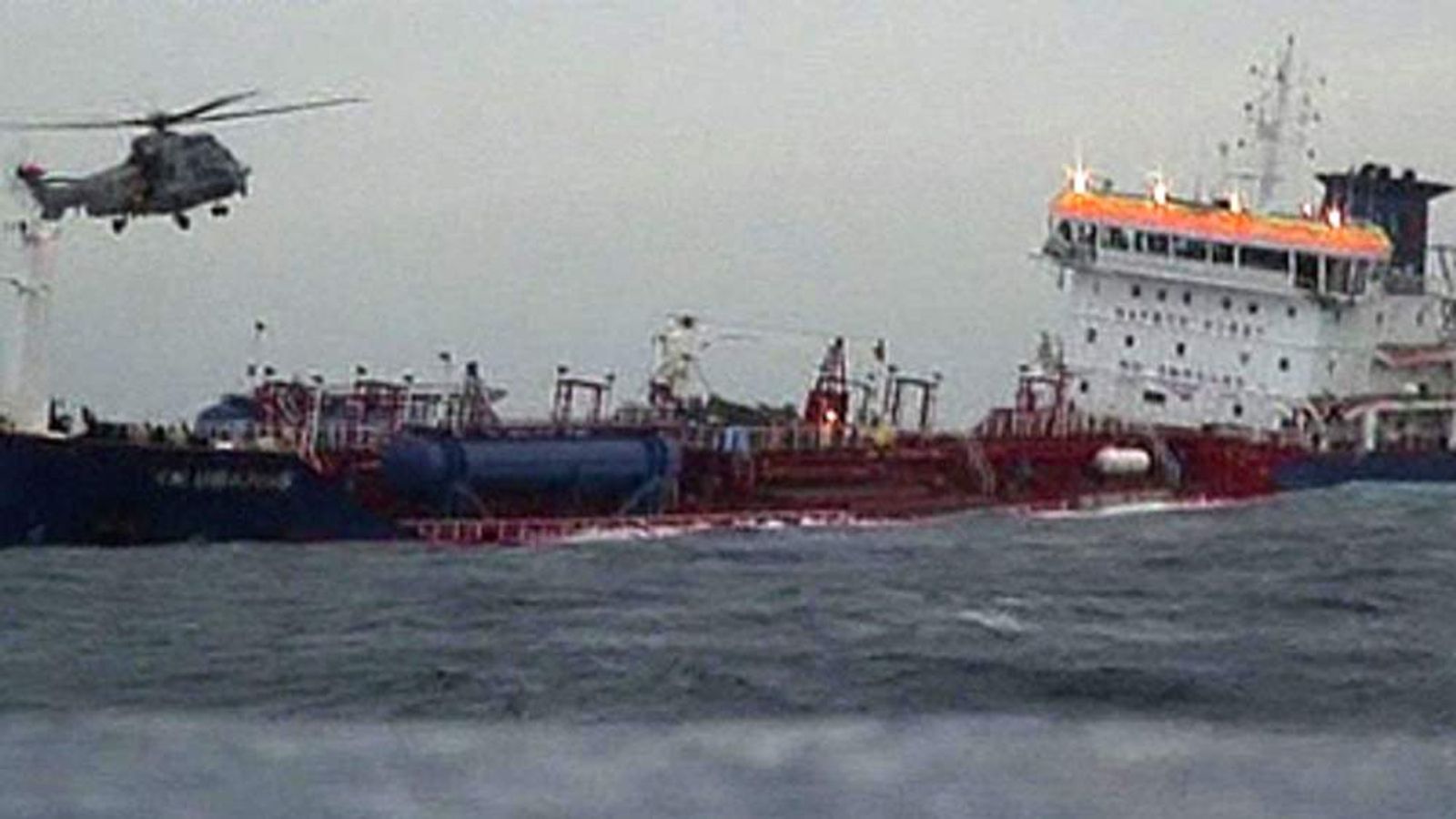 Rescue Mission After Chemical Tanker Crash | World News | Sky News