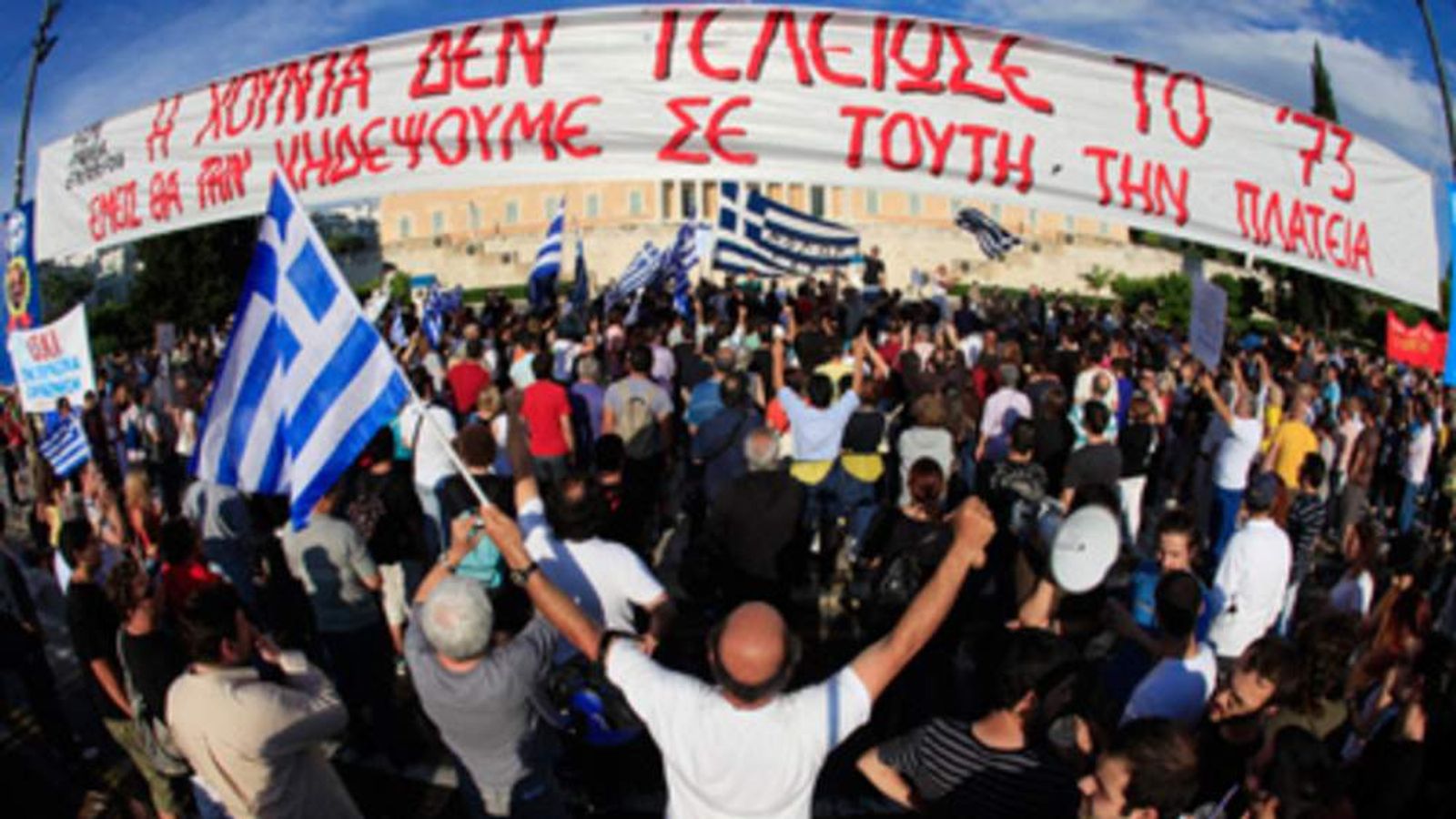 Extra 20bn Euros To Save Greece From Collapse | Money News | Sky News