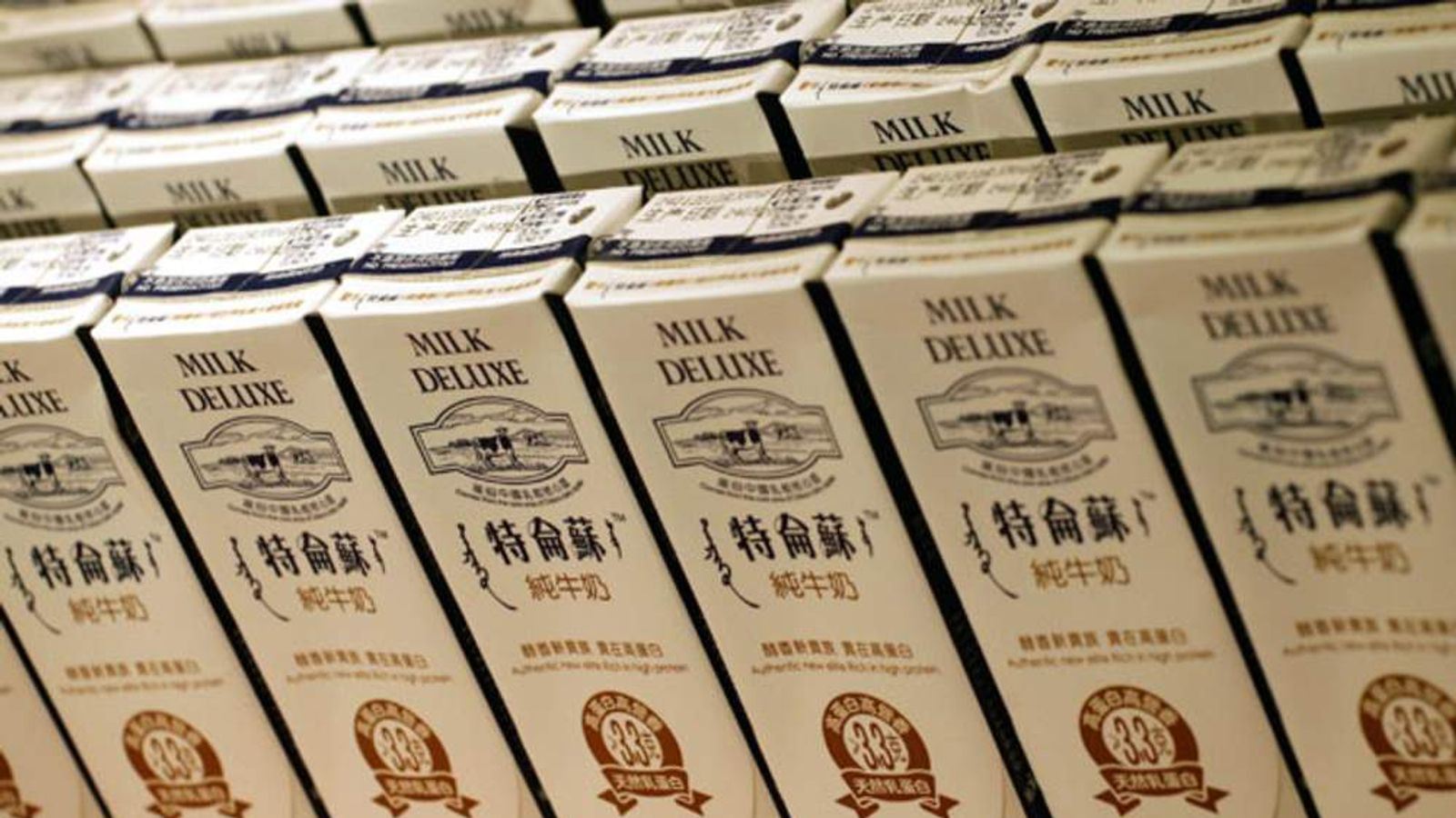 China Discovers New Batch Of Poisonous Milk | World News | Sky News