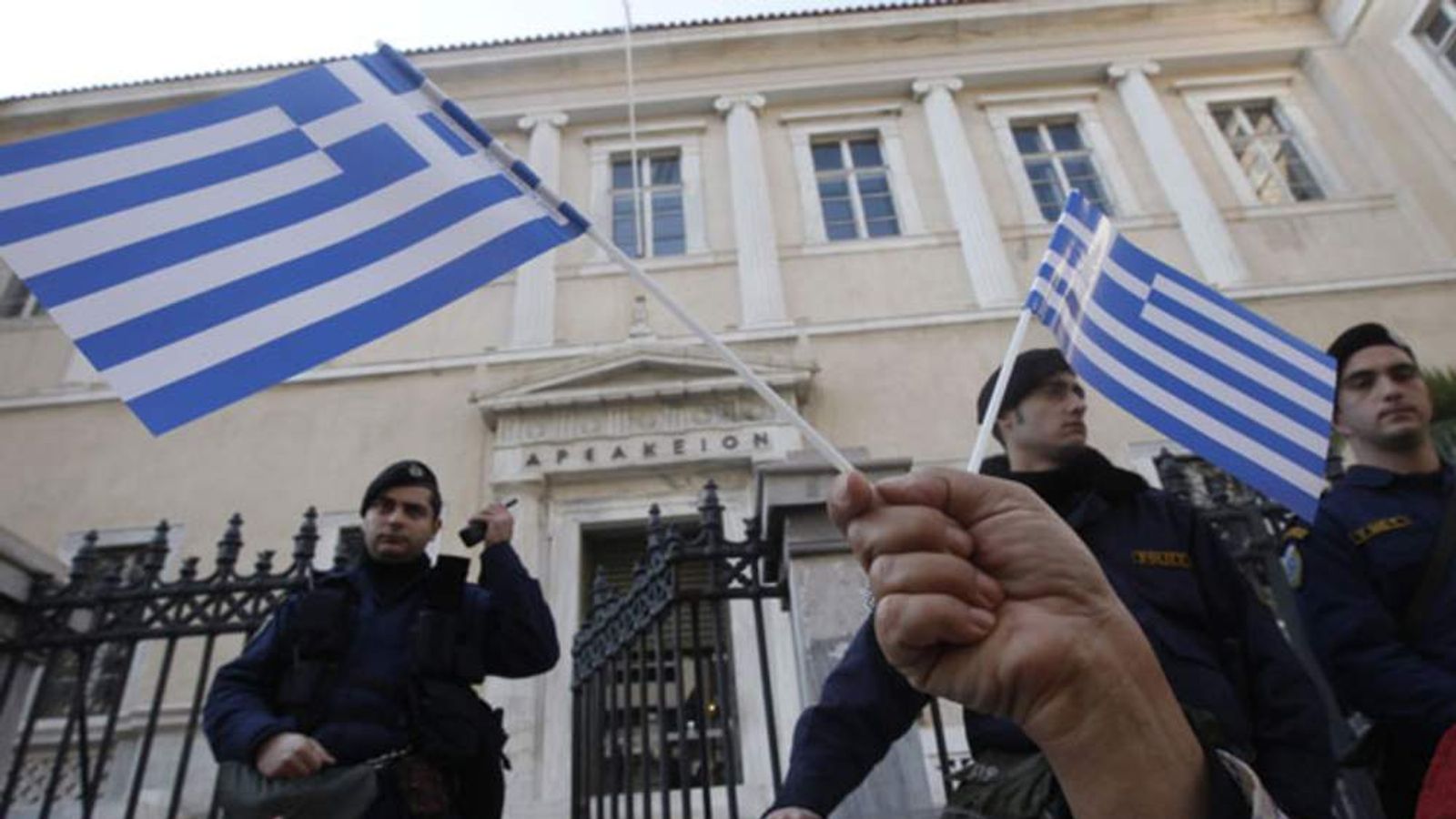 Greece 'Names And Shames' Top Tax Dodgers | Money News | Sky News