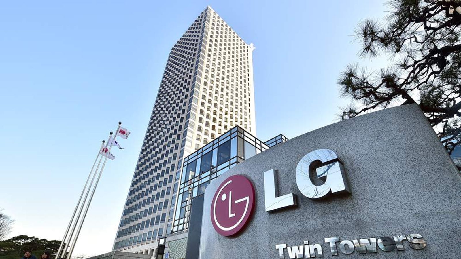 Two Workers Killed At LG's TV Screen Factory | Science, Climate & Tech ...