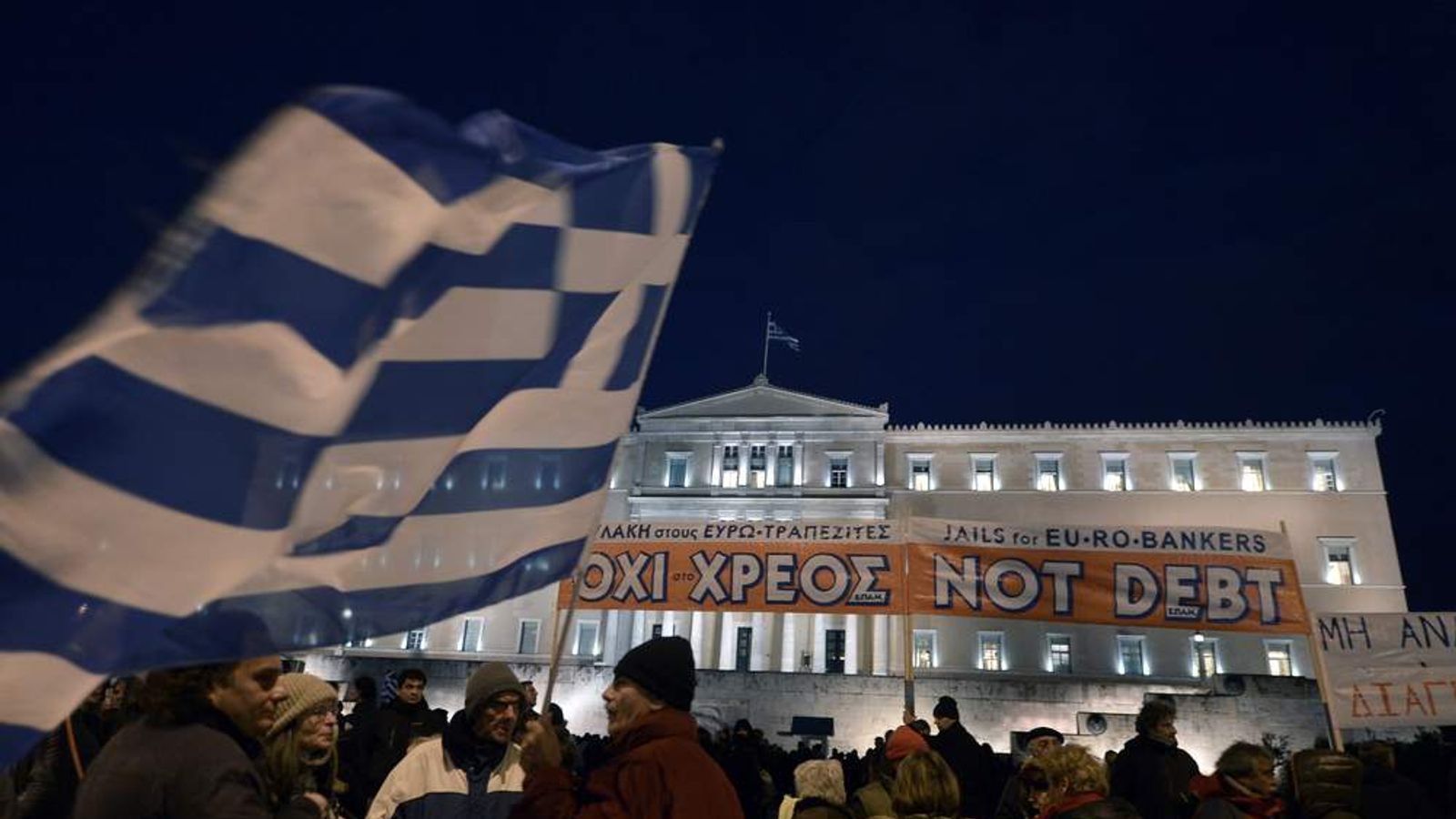Greece Eyes New Deal As Deadline Approaches | Money News | Sky News