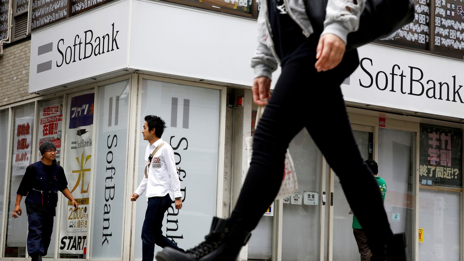 Softbank Shares Plunge On £24bn ARM Deal | Money News | Sky News