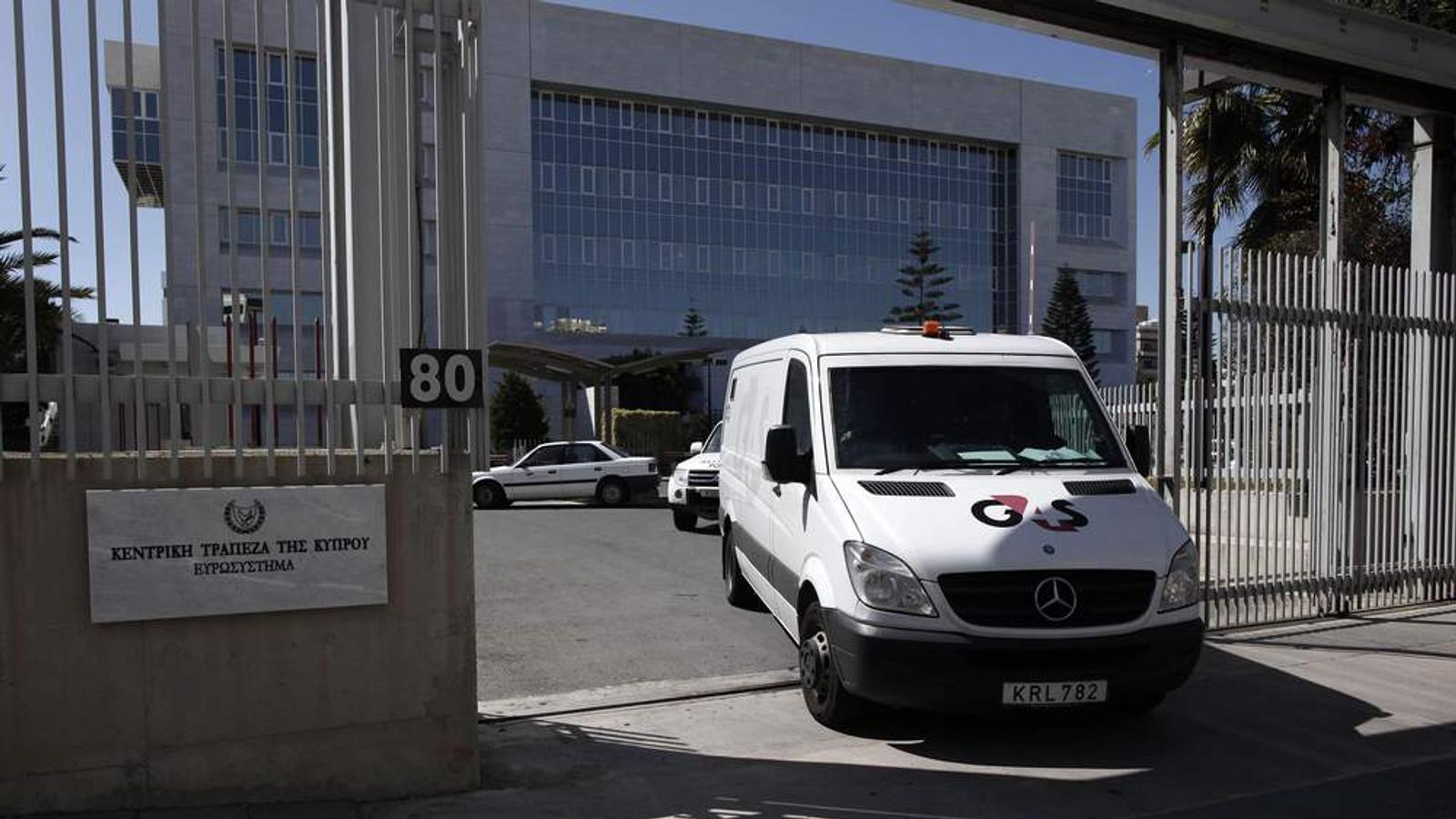 Security Firm G4S Takes £386m Annual Charge | Money News | Sky News