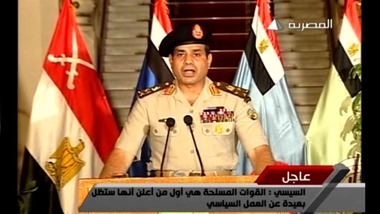 Is Egypt Heading Towards Civil War? | World News | Sky News