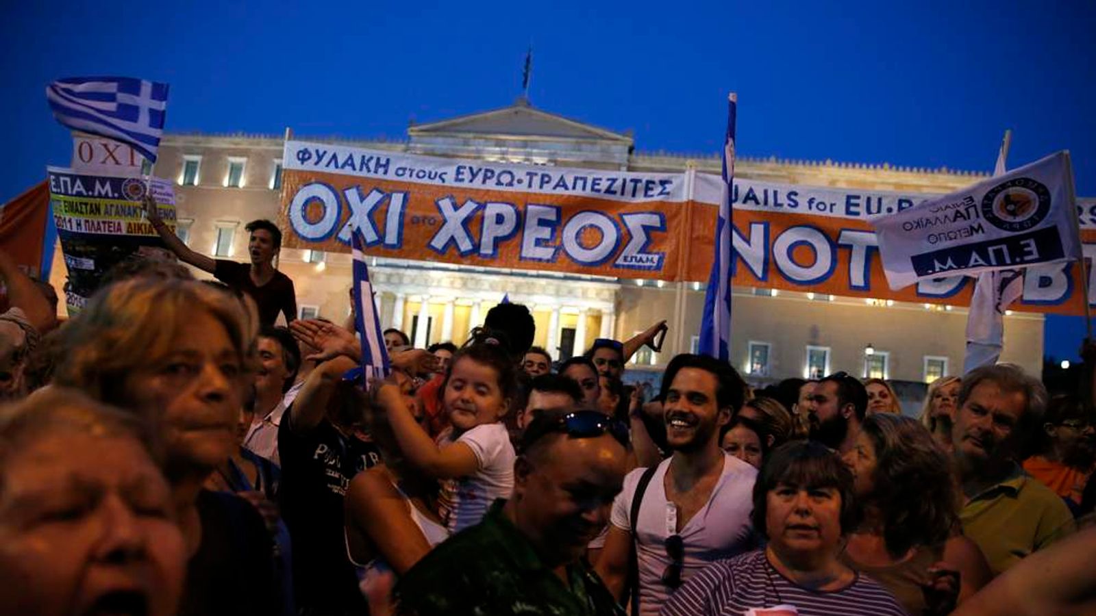 Anti-Bailout Protests As Greece Rows With EU | World News | Sky News