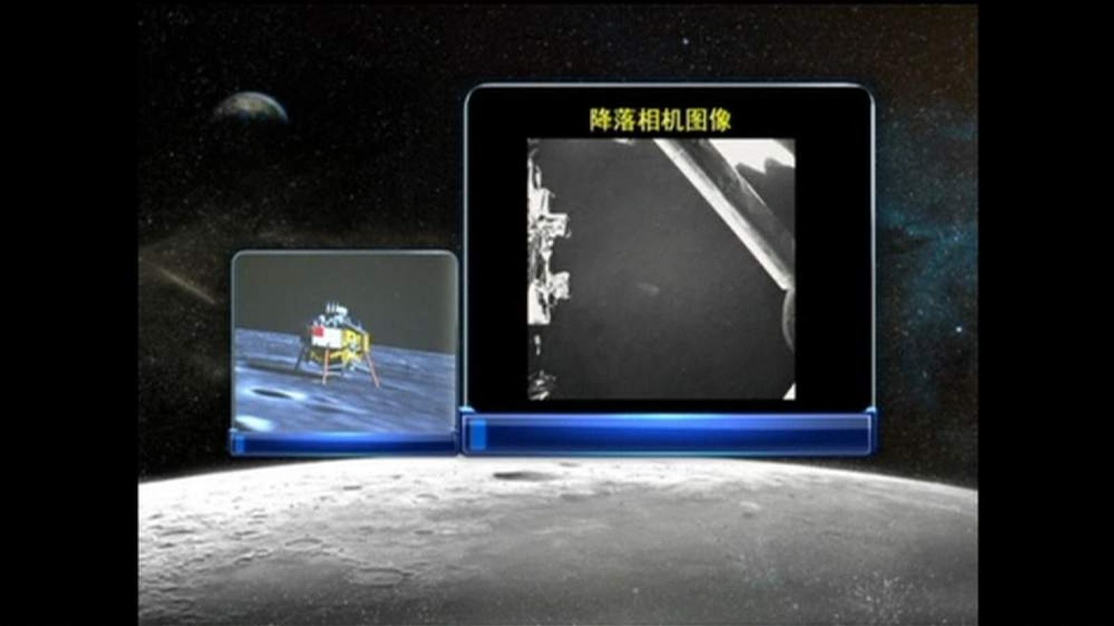 China's Rover 'Jade Rabbit' Explores Moon | World News | Sky News