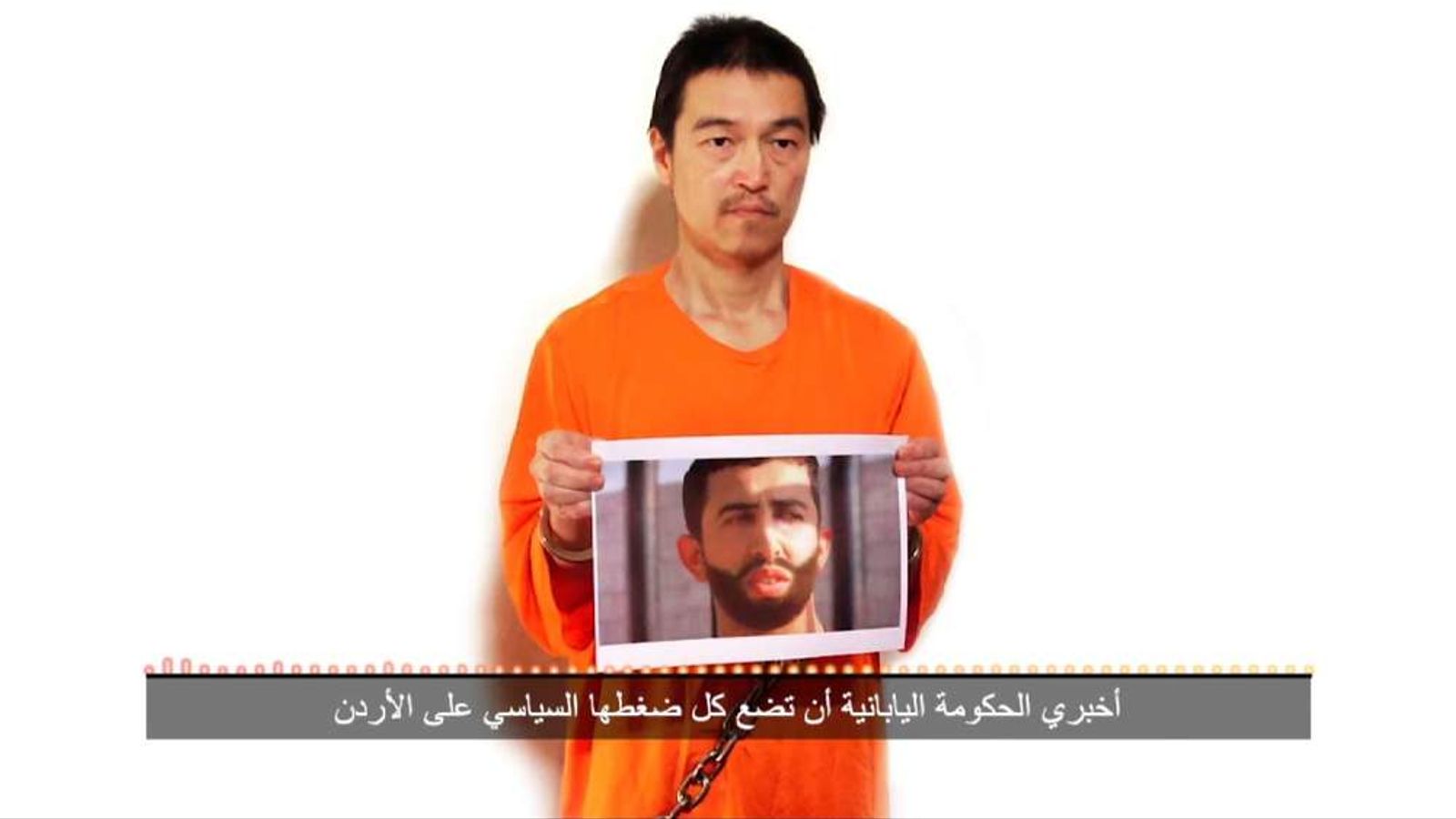 Kenji Goto Appears In Second Islamic State Video | Scoop News | Sky News