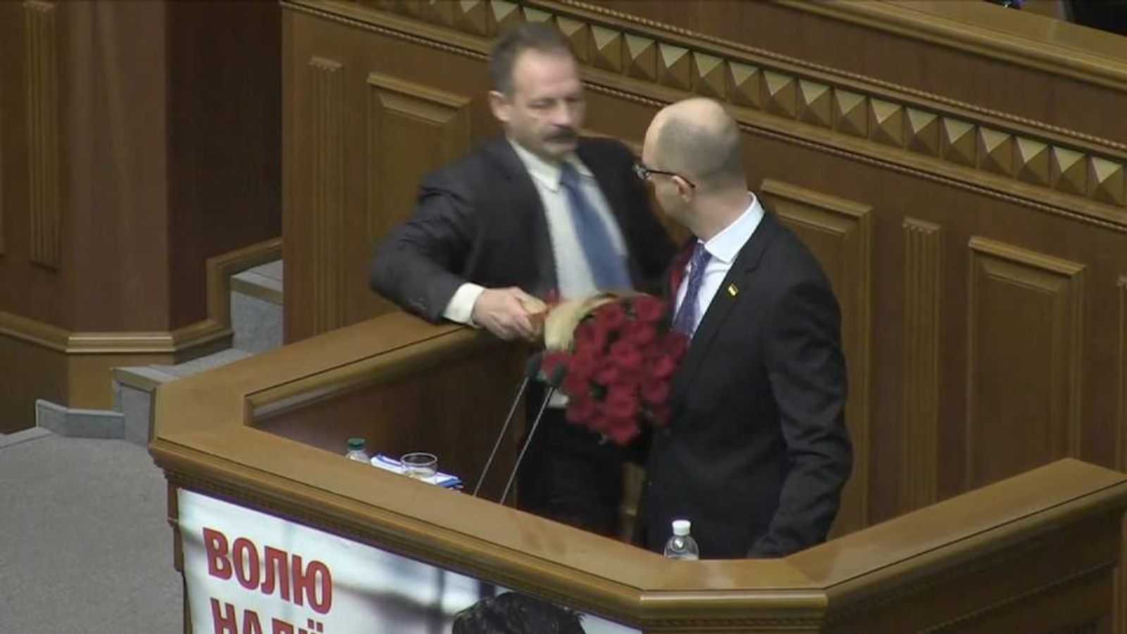 Fight Breaks Out In Ukrainian Parliament | Scoop News | Sky News