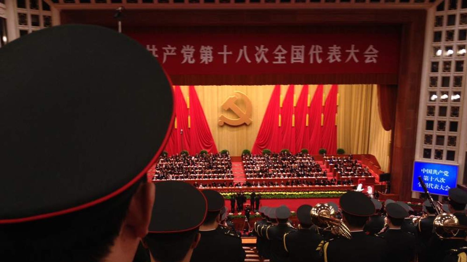 China Set To Unveil Xi Jinping As New Leader | World News | Sky News