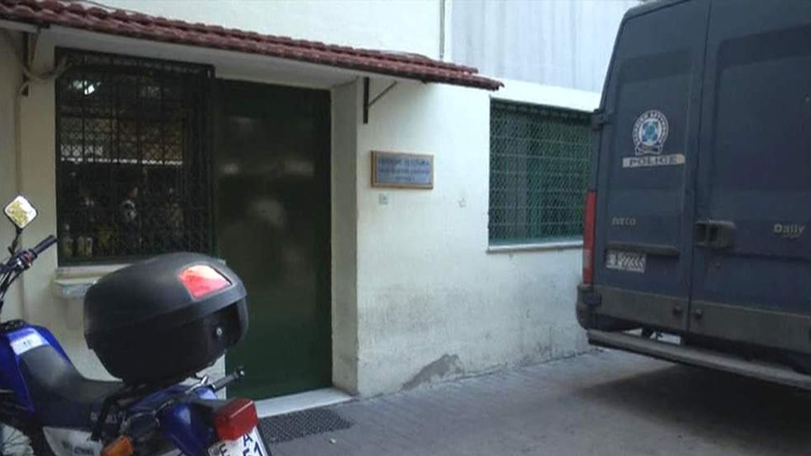 Maria: Roma Couple Charged With Abduction | World News | Sky News