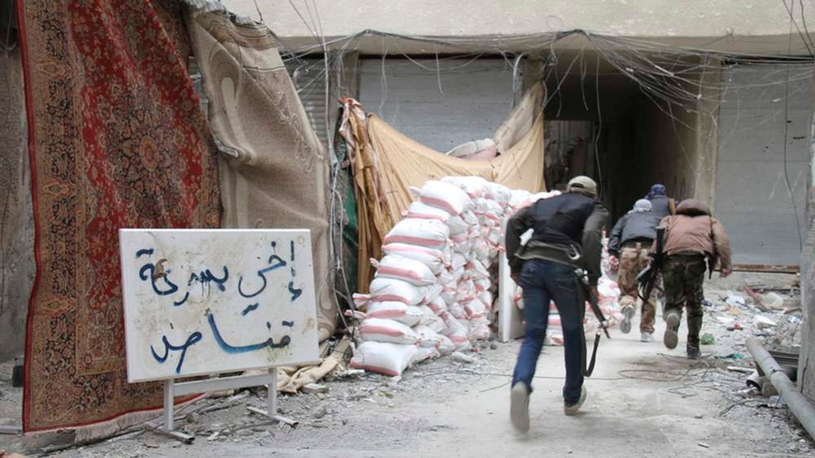 Syria: Car Bomb Explodes In Damascus | World News | Sky News