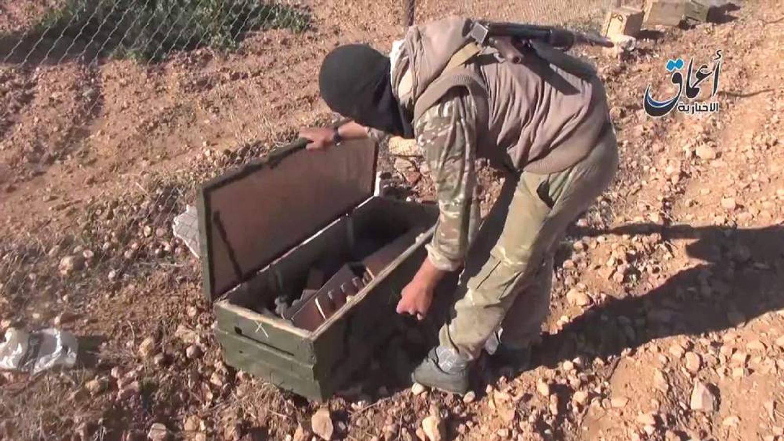 US Investigates IS Weapons Drop Footage | US News | Sky News