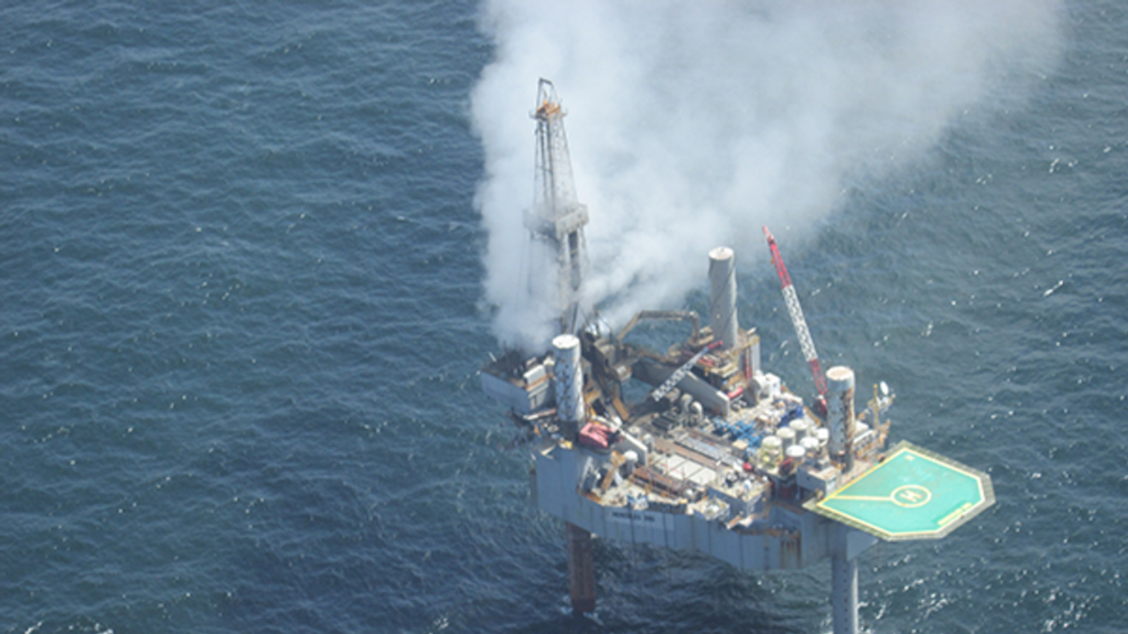 Gulf Gas Rig Explosion: 44 Workers Evacuated | US News | Sky News