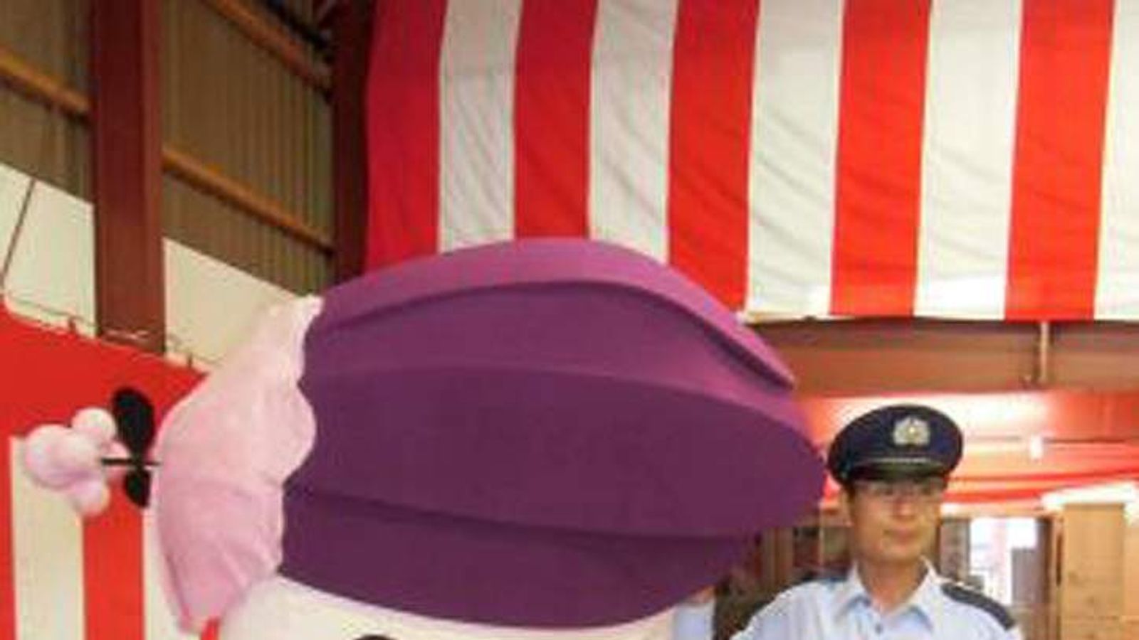 Japan Prison Unveils 6ft 6in Cuddly Mascot | World News | Sky News