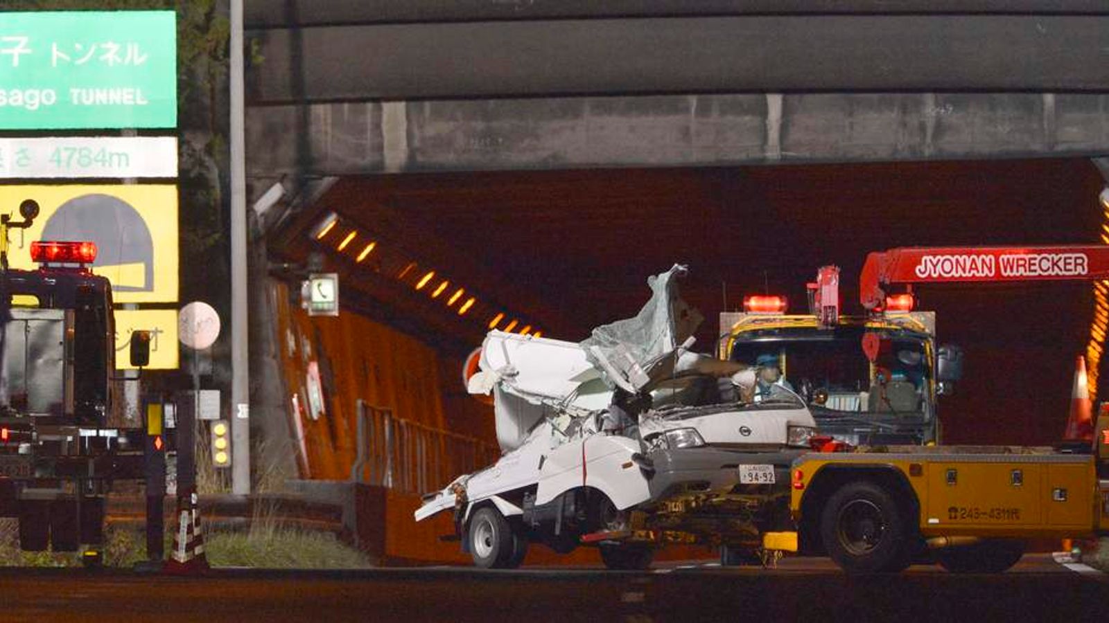 Japan Tunnel Collapse: Only Visual Checks Done | World News | Sky News