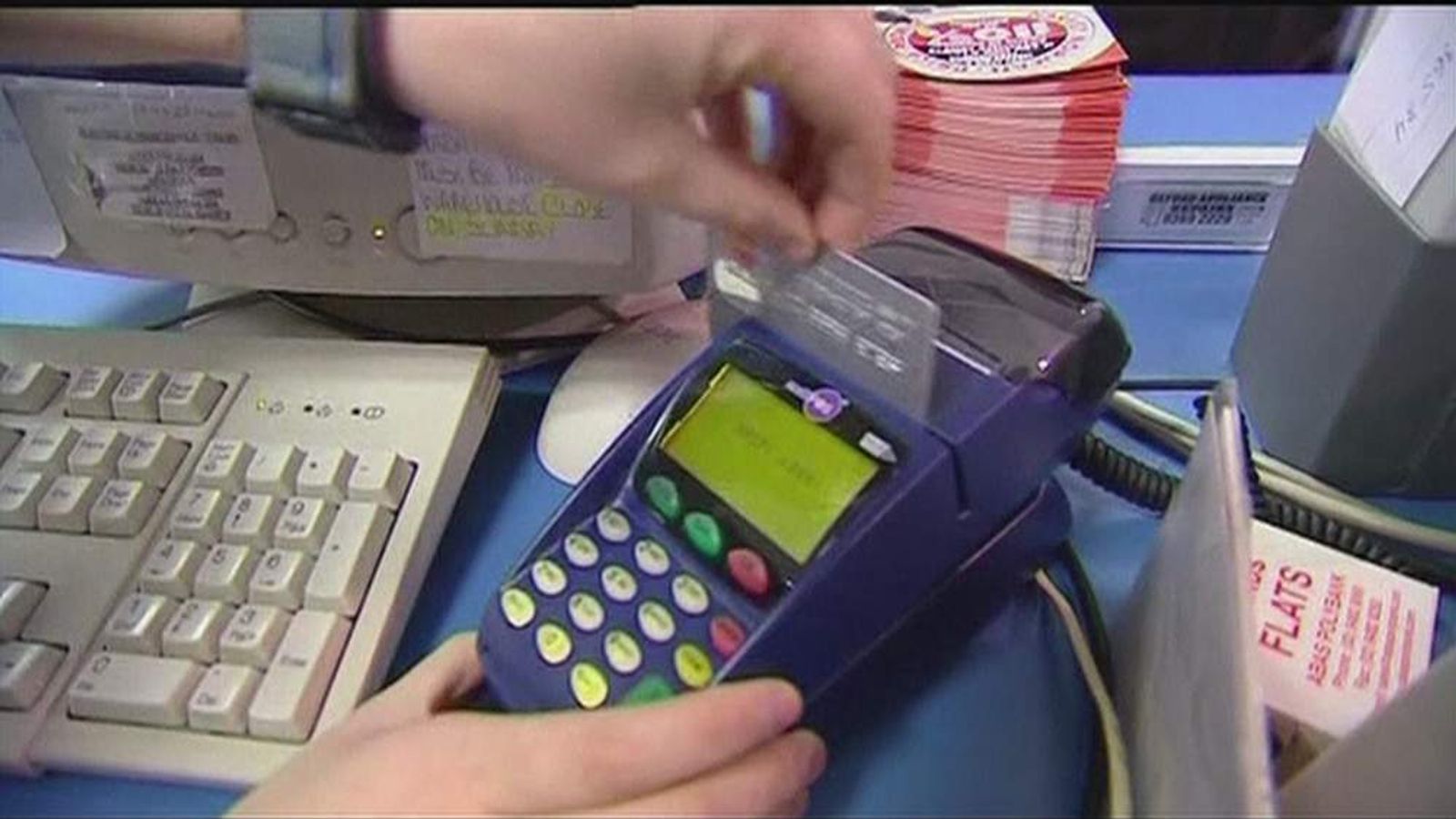 Romania: £18m Hacking Gang Smashed By Police | World News | Sky News