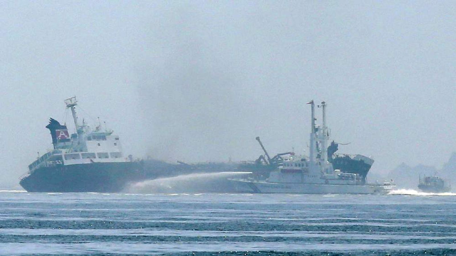 Japan Oil Tanker Explosion Leaves Four Hurt | World News | Sky News