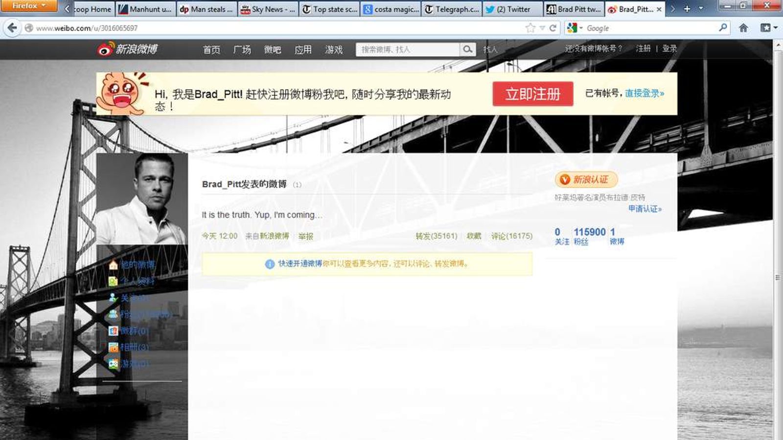 Brad Pitt Weibo Message Hints At China Visit | Ents & Arts News | Sky News