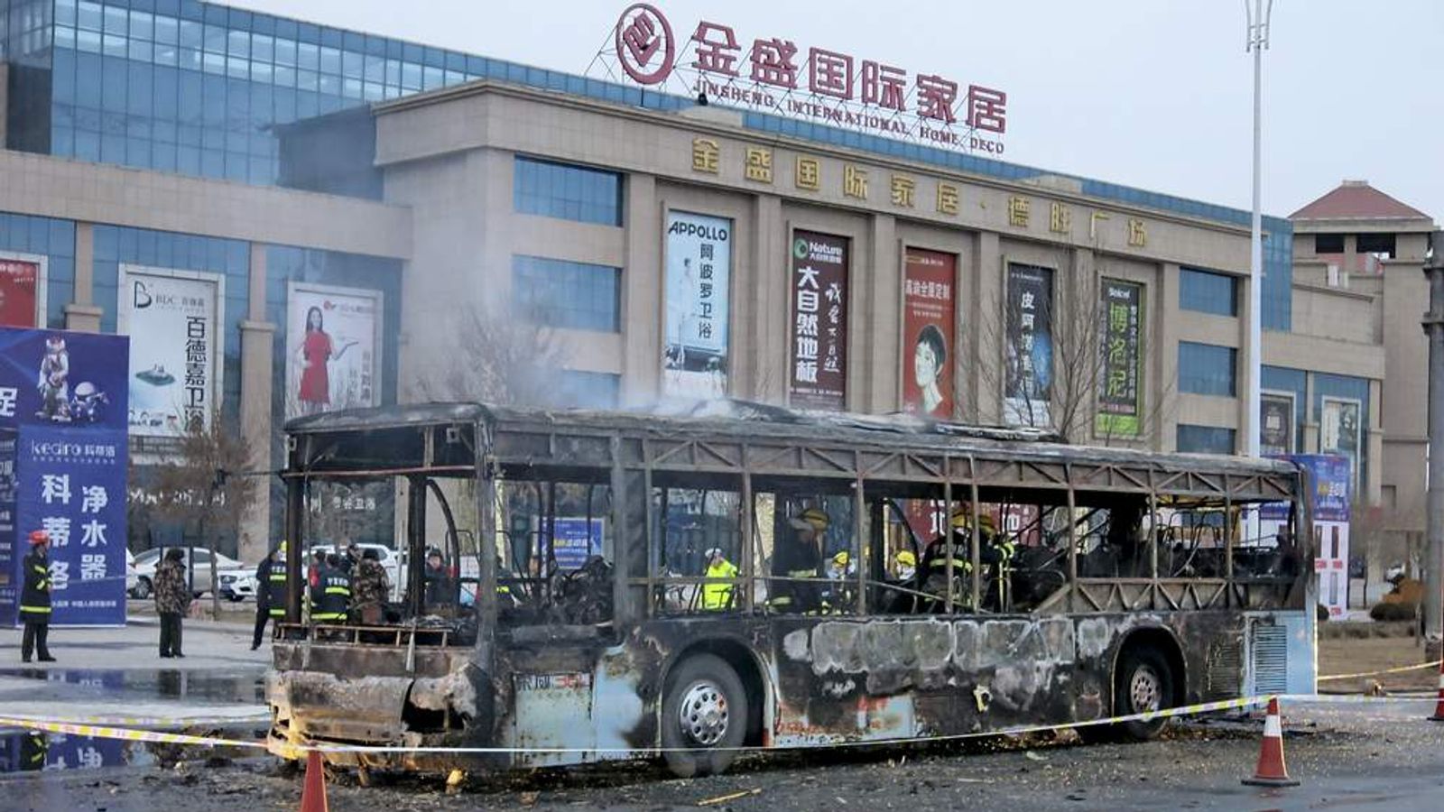 Arrest After 17 Killed In China Bus Fire | World News | Sky News