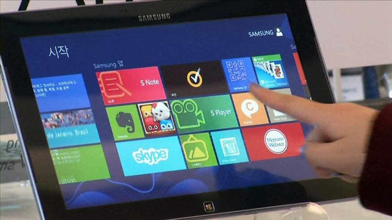 Samsung Unveils Smart PC With Windows 8 | Science, Climate & Tech News ...