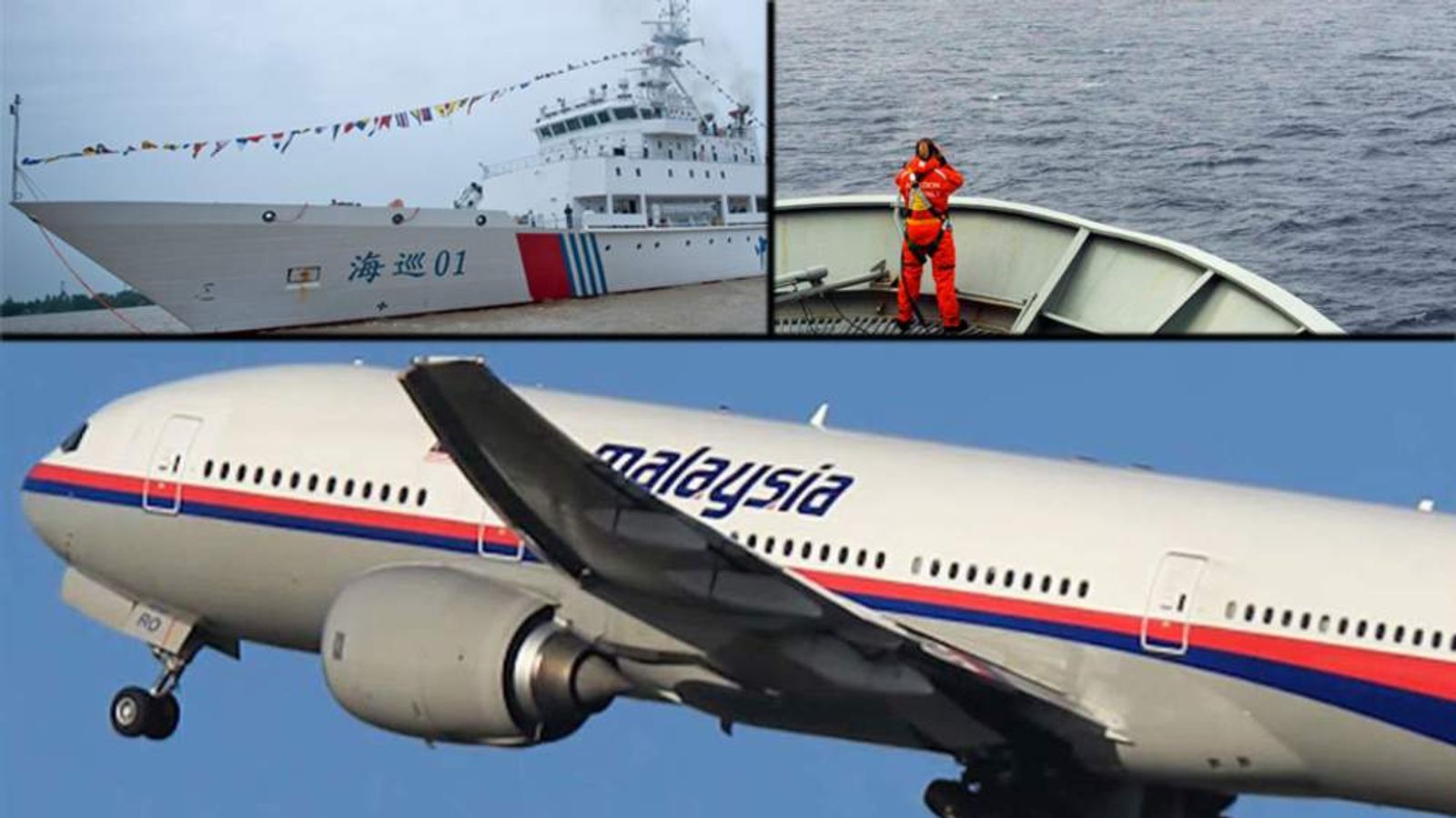 Missing Plane: Ship Detects Signal In Ocean | World News | Sky News
