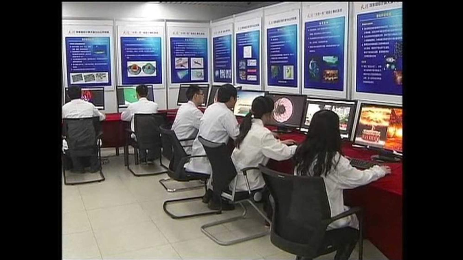 China Builds World's Fastest Supercomputer | Science, Climate & Tech ...