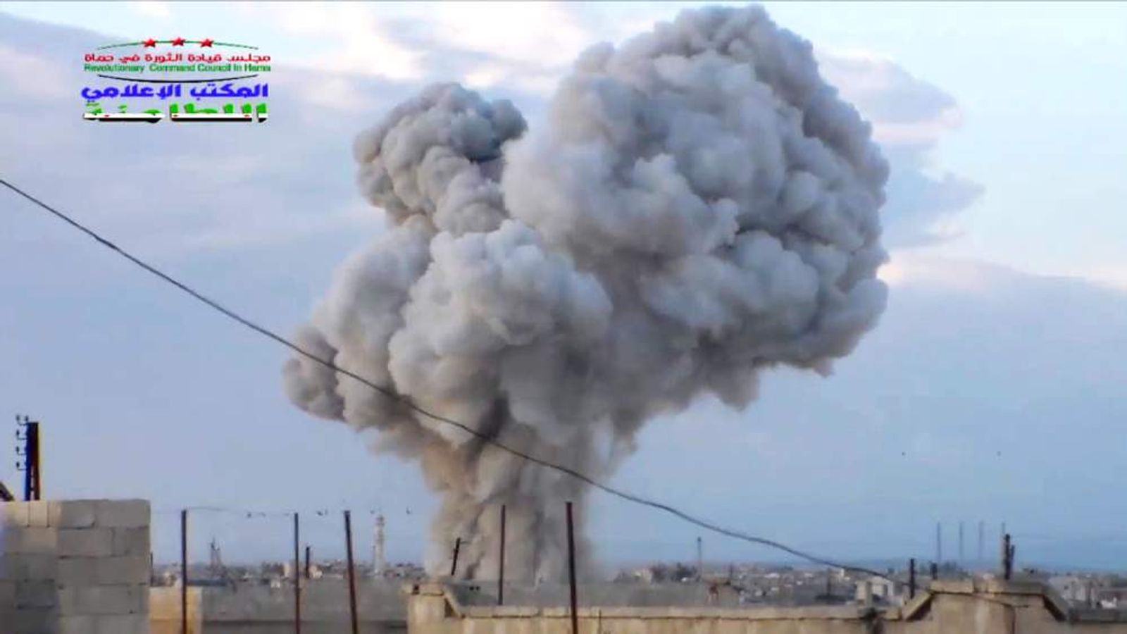 Targets In Hama And Idlib Areas Said To Be Hit As Ground Assault ...