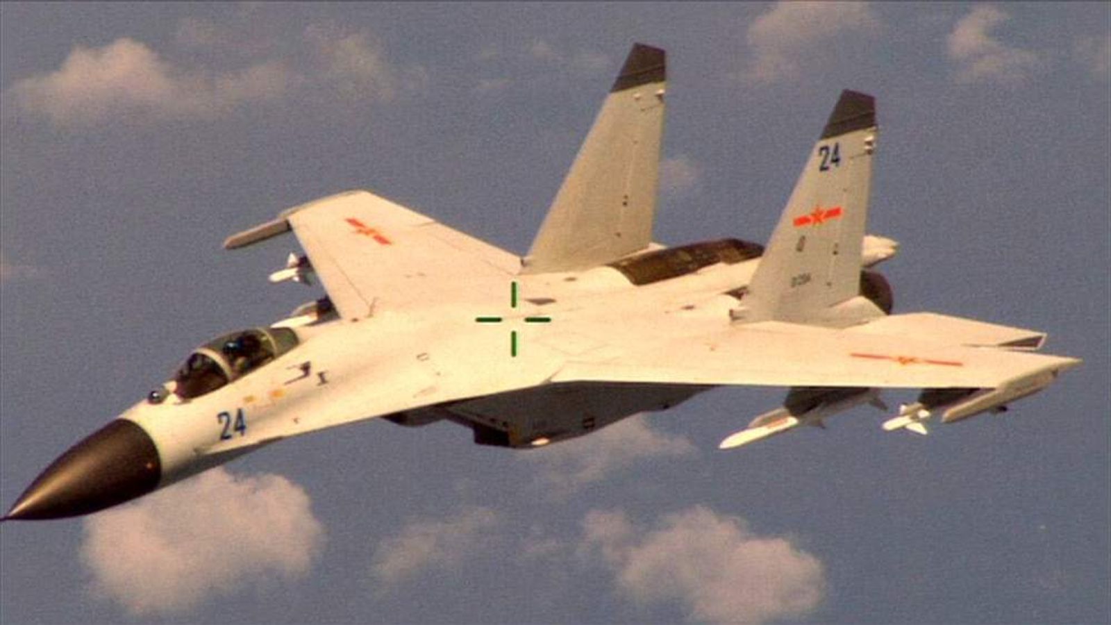 Chinese Top Gun 'Barrel Rolled' Over US Plane | US News | Sky News