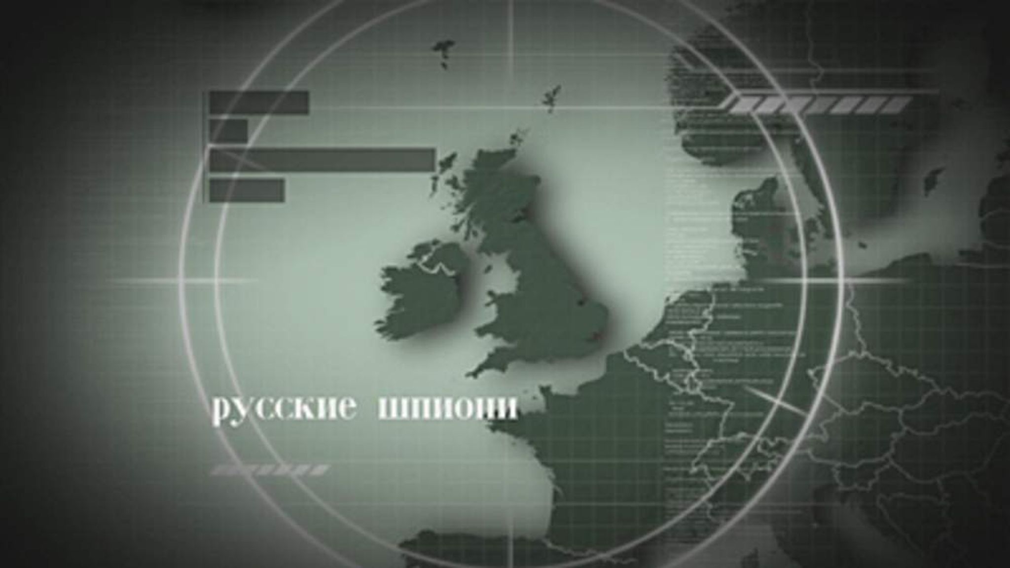 'Up To 300 Russian Spies Operating In UK' | UK News | Sky News