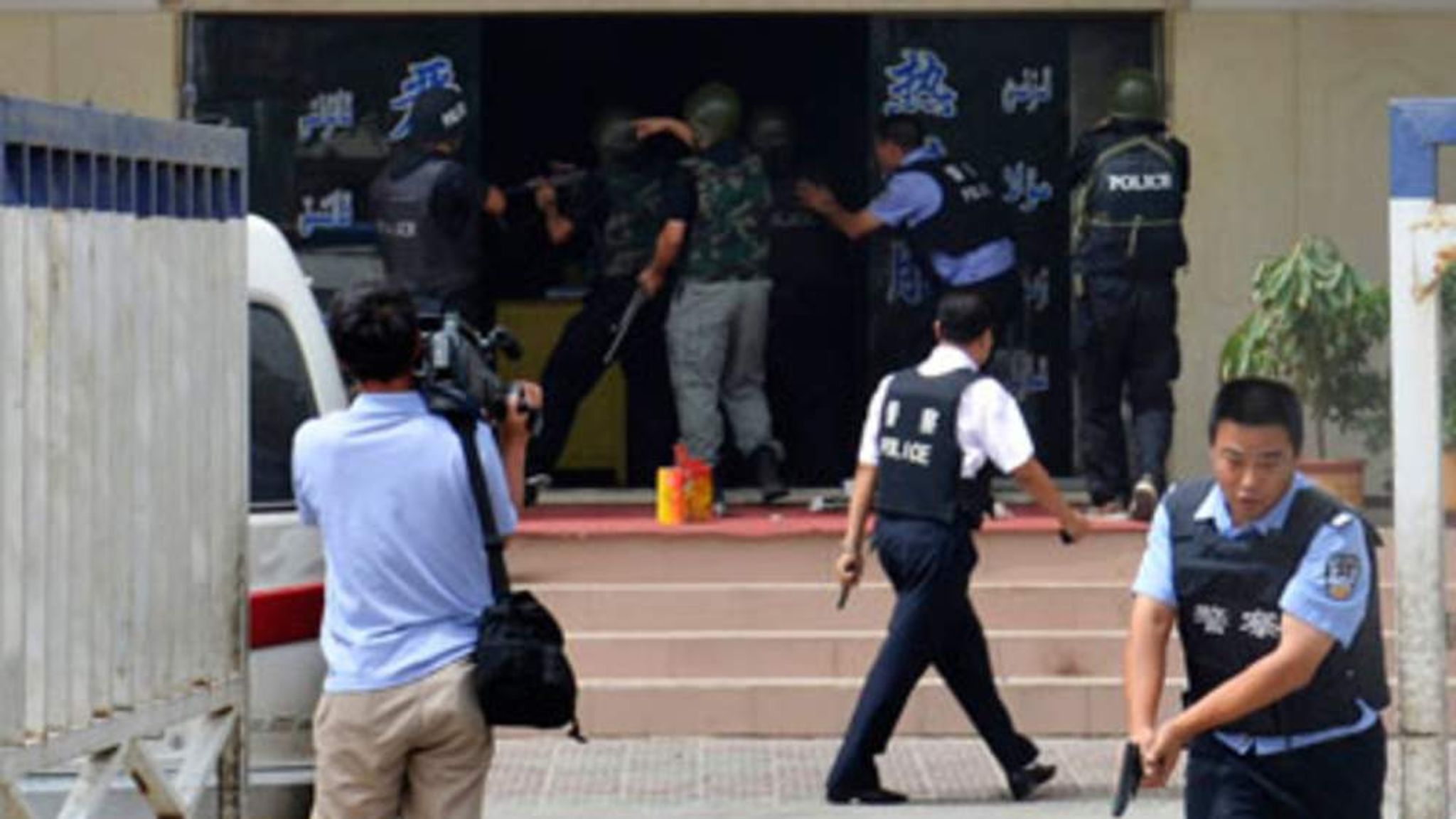 China: 10 Dead In Blast And Stabbing Rampage | World News | Sky News