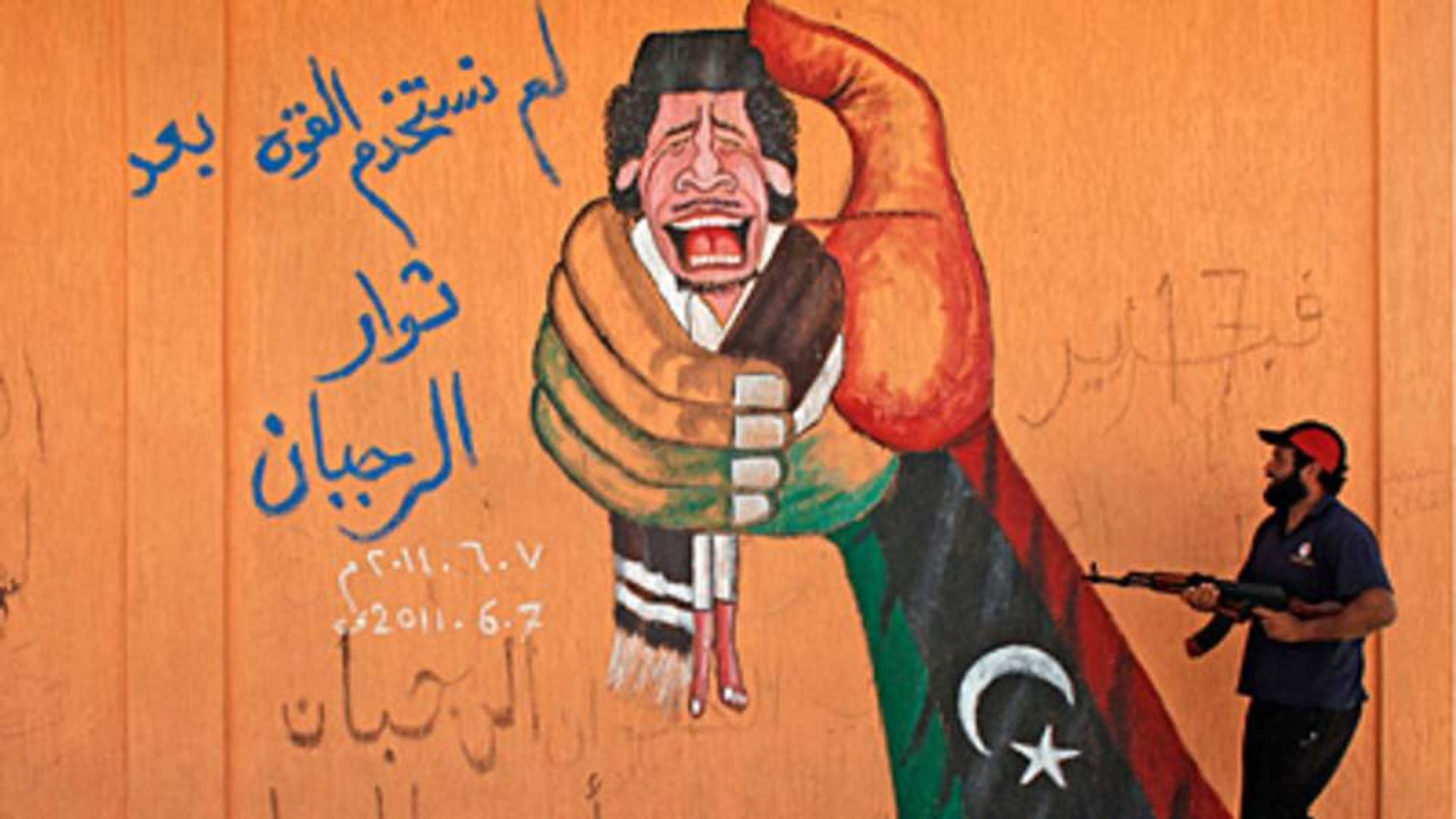 Why Gaddafi's Grip On Power Looks So Shaky | World News | Sky News