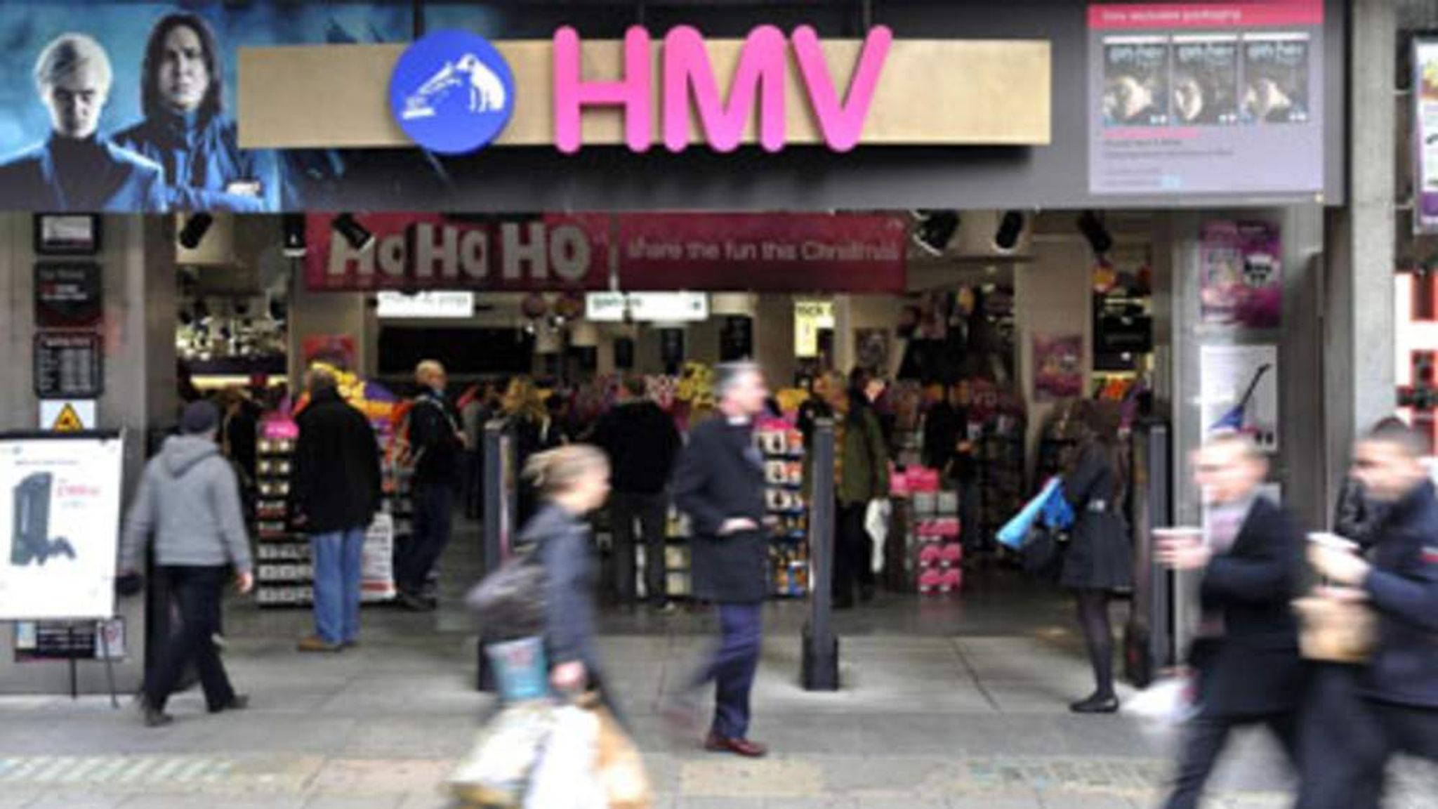 HMV Sale: Price Cuts Ahead Of Bank Deadline | Money News | Sky News