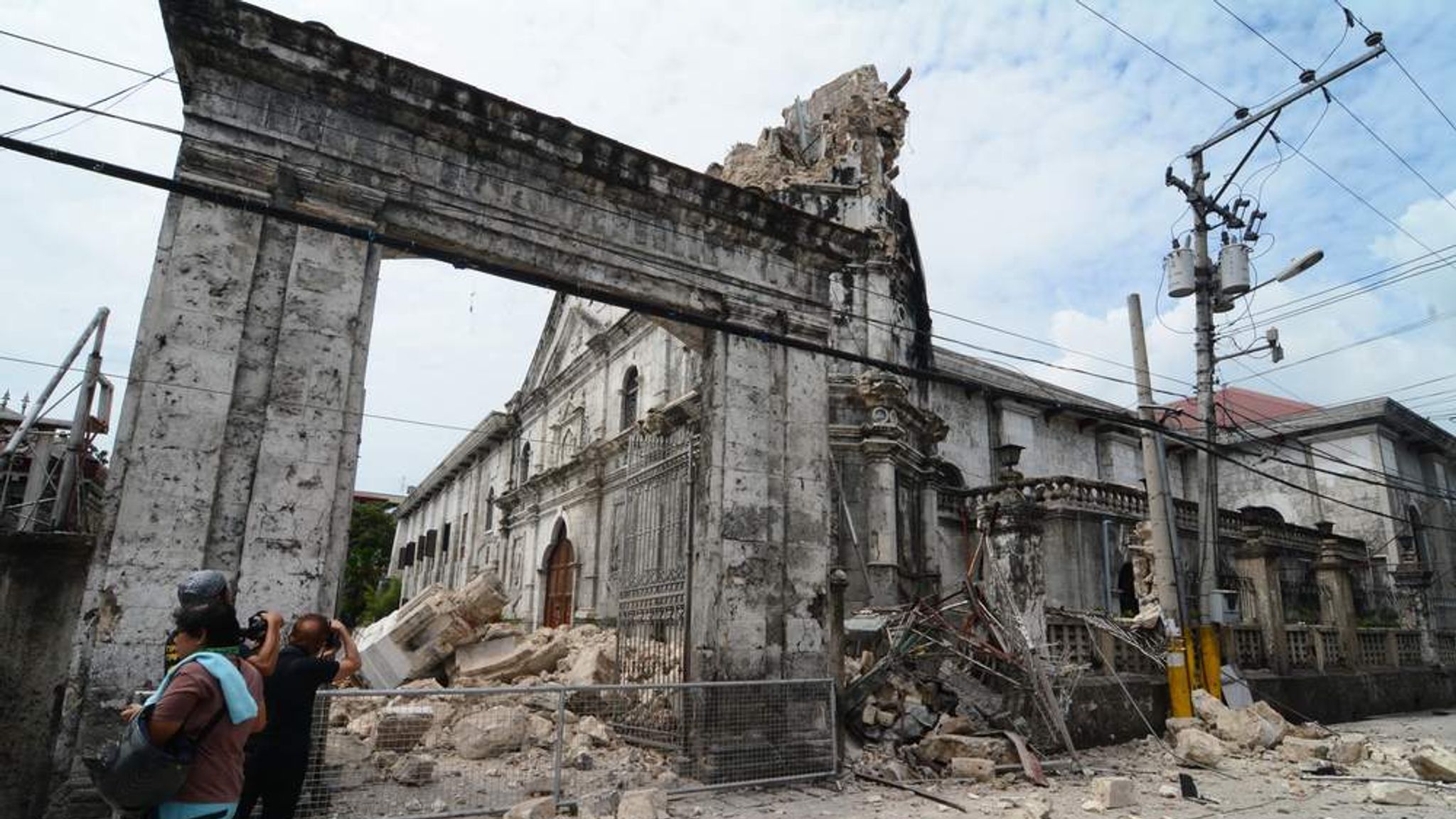 Philippines Earthquake: At Least 93 Dead | World News | Sky News