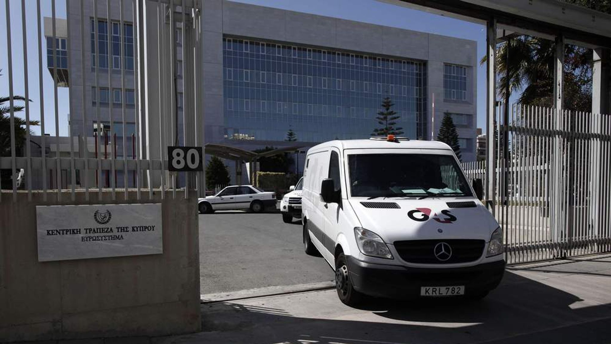 Security Firm G4S Takes £386m Annual Charge | Money News | Sky News