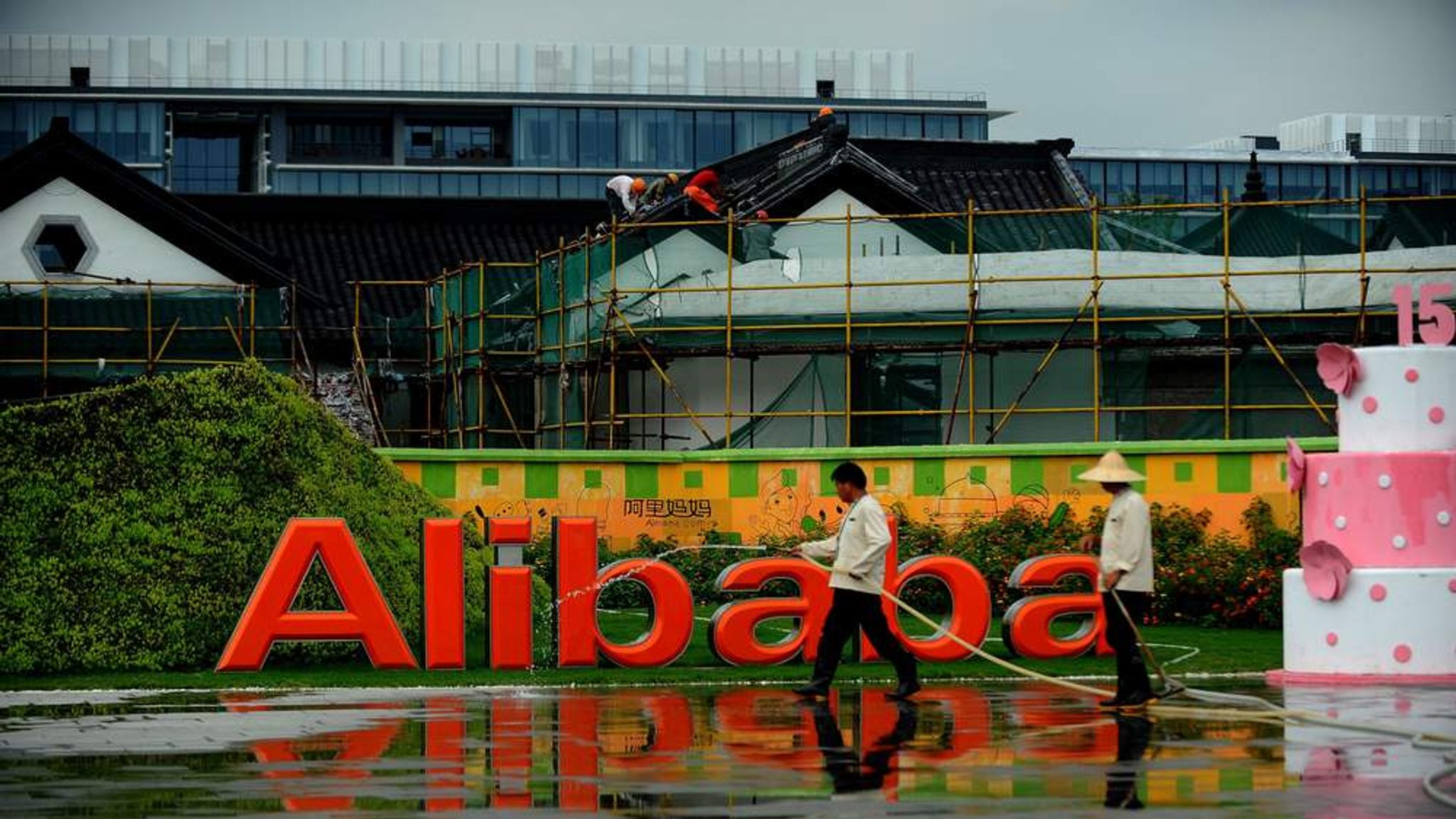 Alibaba Shares Priced At Peak For Record Sale | Money News | Sky News