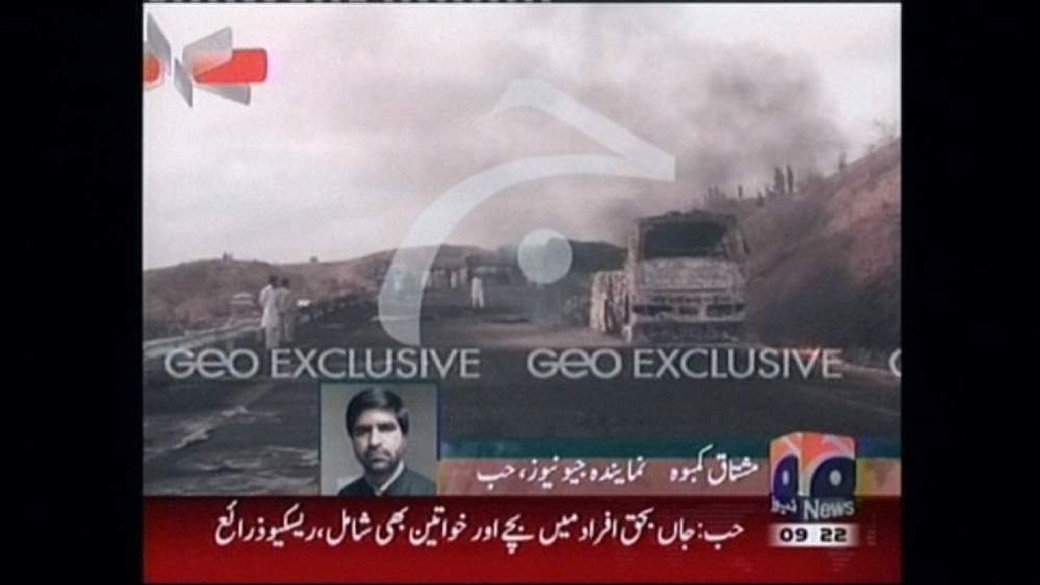 Dozens Burn To Death In Pakistan Bus Crash | World News | Sky News