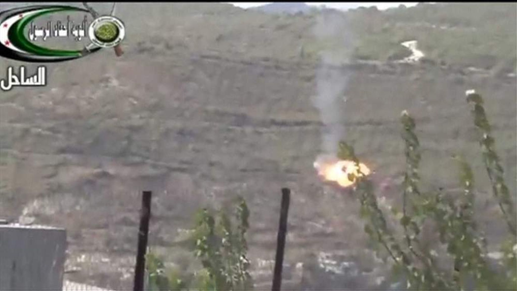 Syrian Helicopter 'Shot Down' By Turkish Forces | World News | Sky News