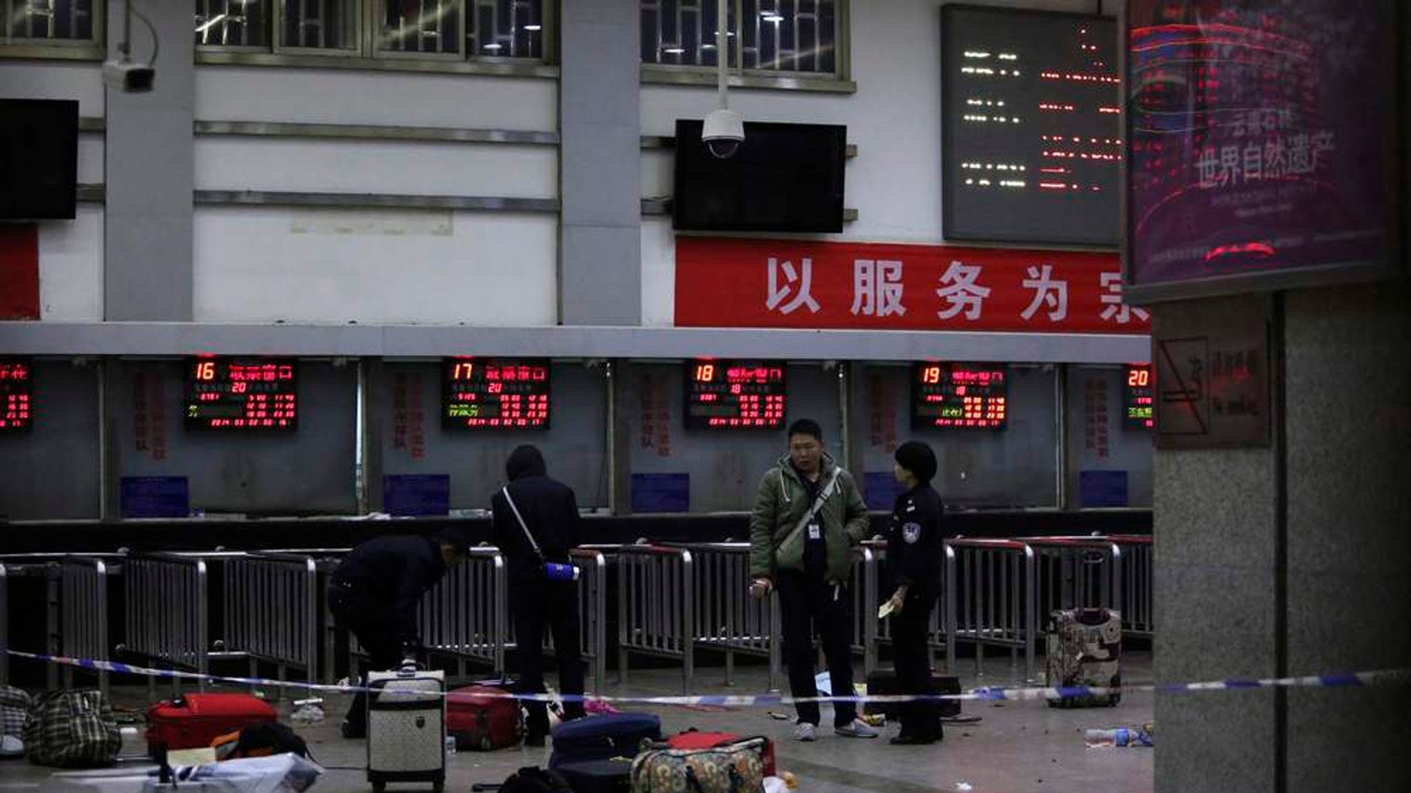 Three People Put To Death Over China Attack | World News | Sky News