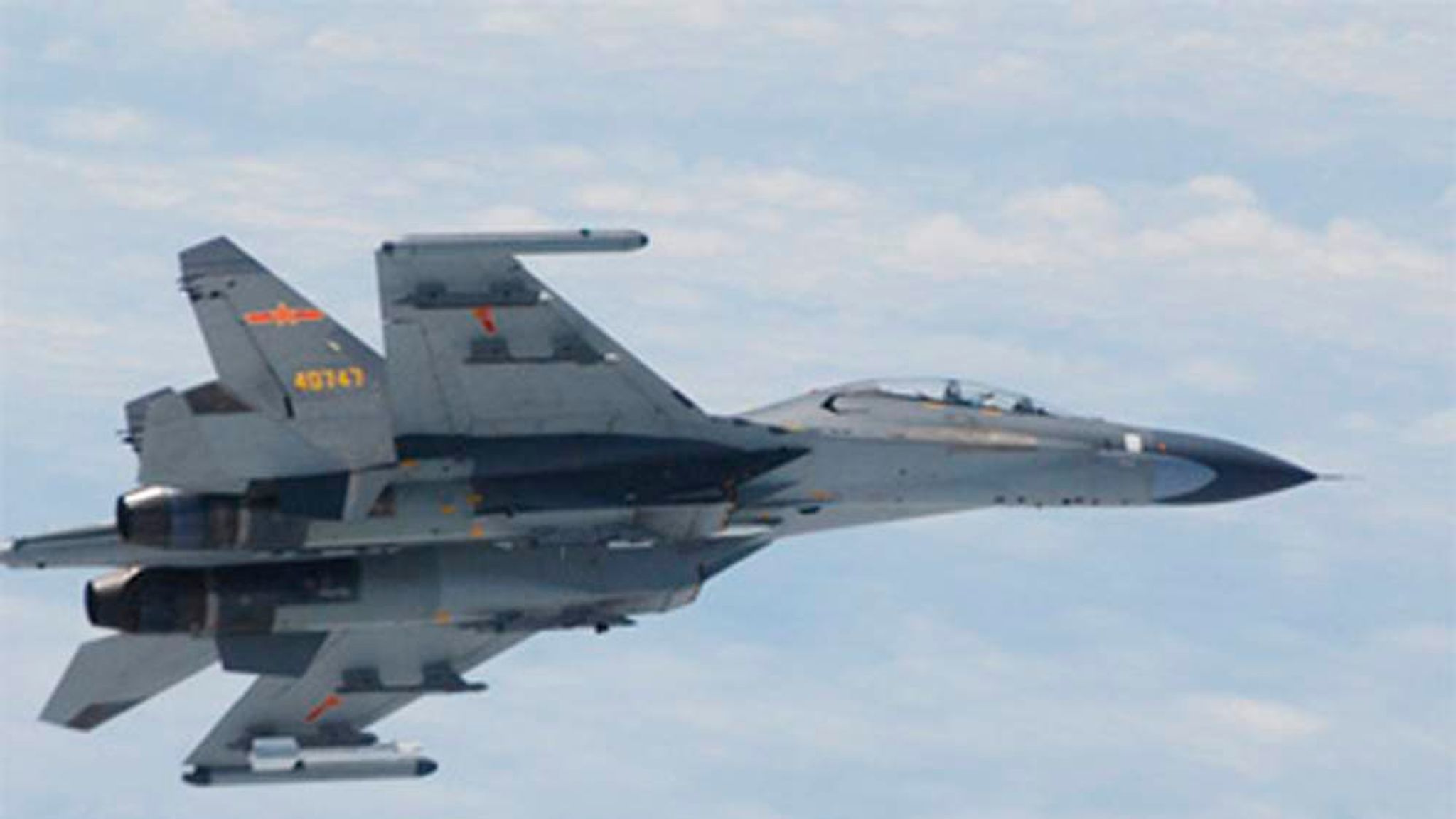 Japan Scrambles Warplanes At Cold War Levels | World News | Sky News