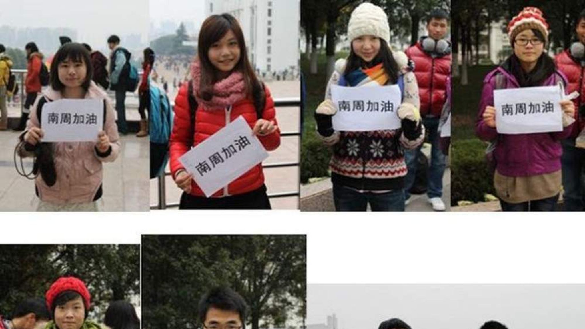China Journalists On Strike Over Censorship | World News | Sky News