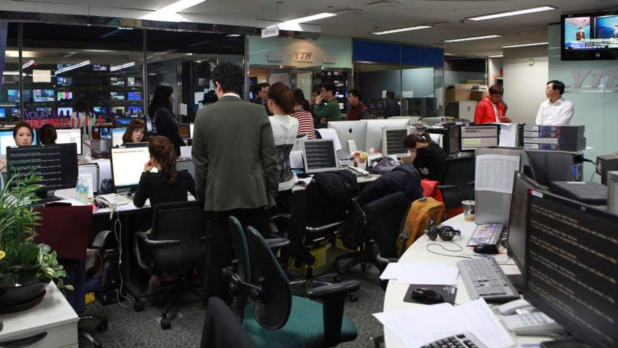 DarkSeoul Gang 'Behind Years Of Korea Hacking' | Science, Climate ...